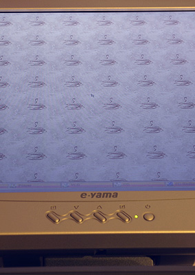 E-Yama 17JN1-S TFT - PROHARDVER! Monitor teszt