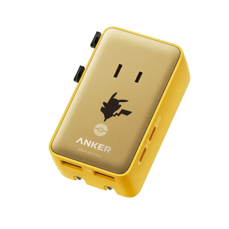 Pikachuval ünnepli az Anker a Pokémon 30. születésnapját - Mobilarena ...