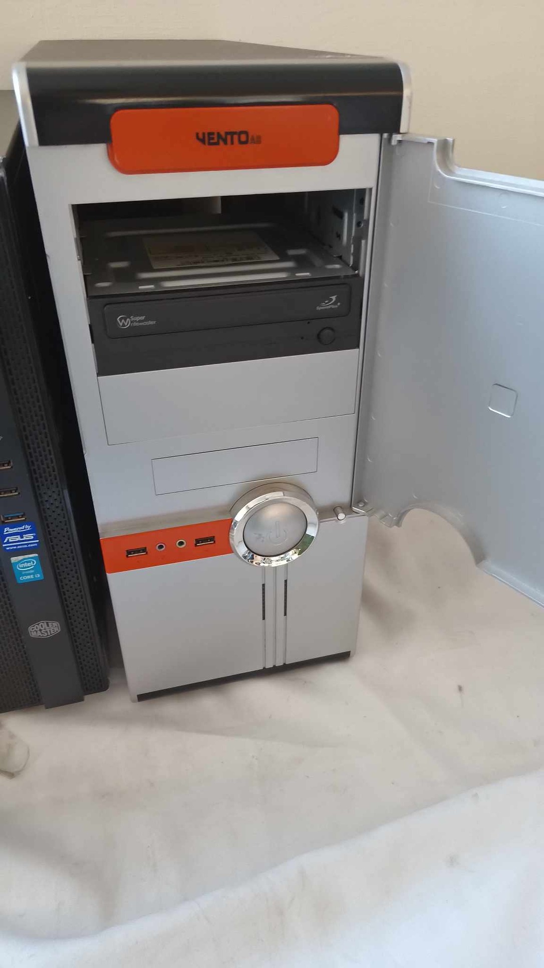 Asus Vento - HardverApró