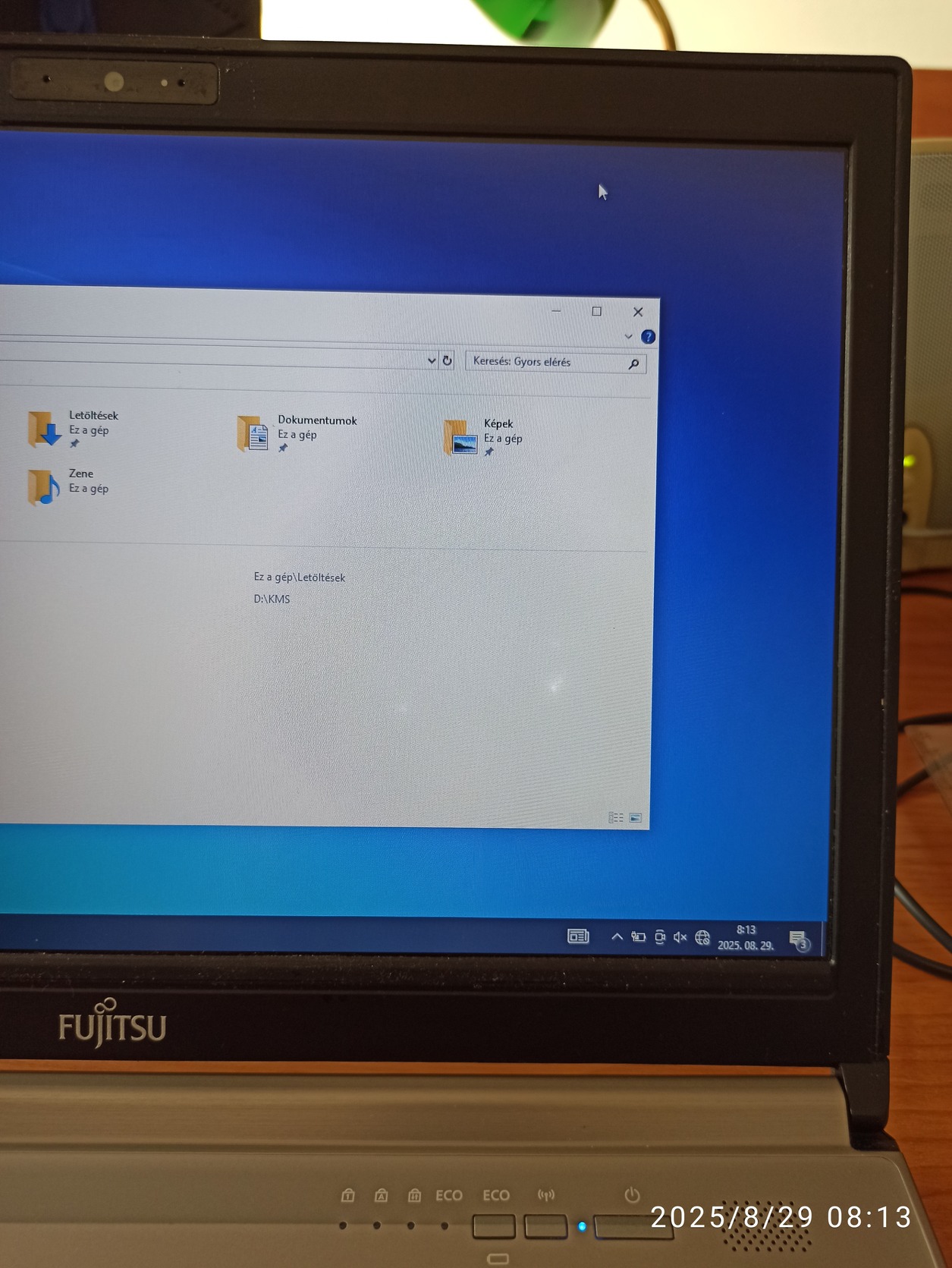 Fujitsu Lifebook E744 14" DVD író - HardverApró