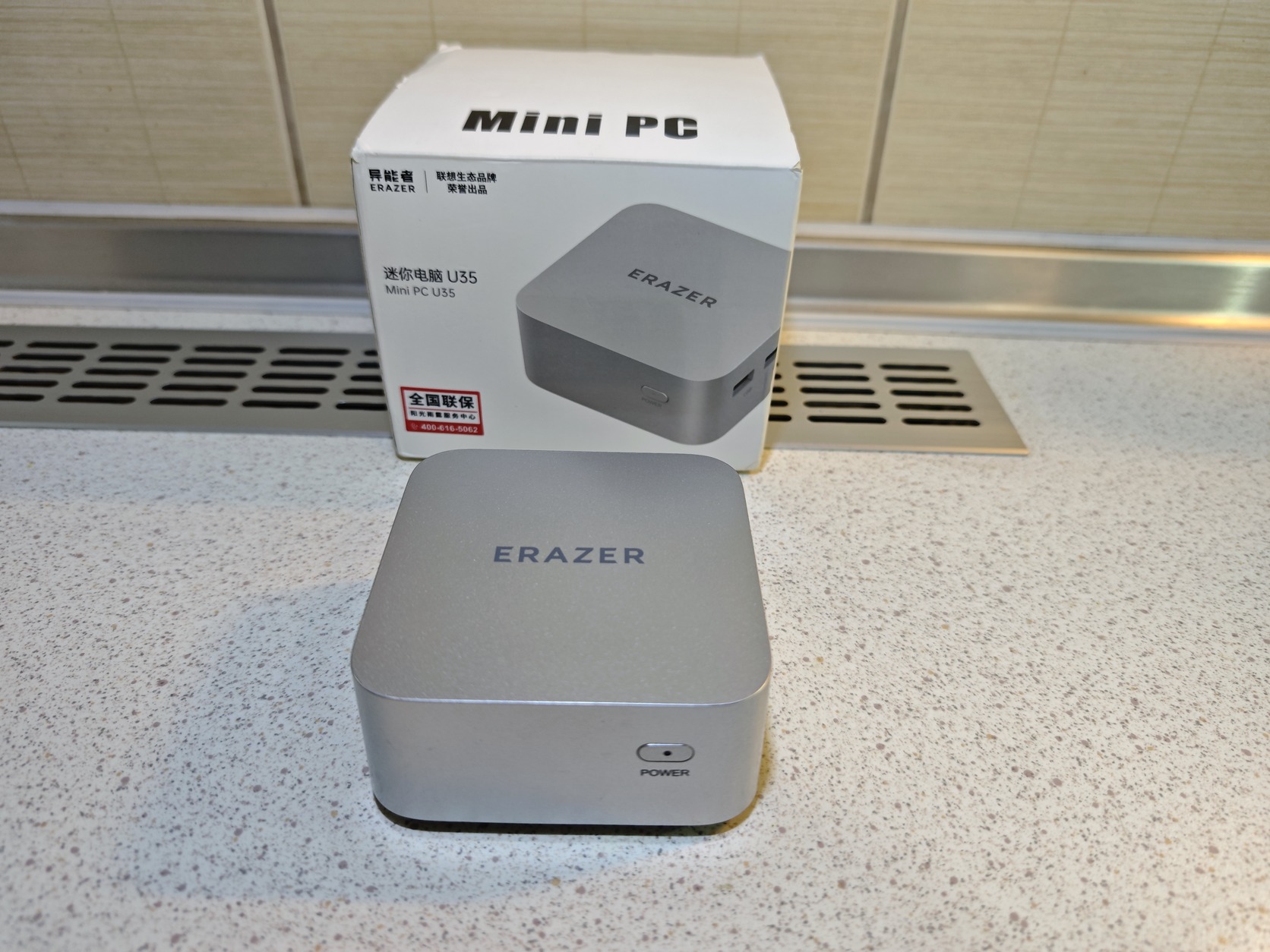 Erazer U35 tenyérnyi mini PC - Intel N100, 8/256 GB, Win 11 - HardverApró