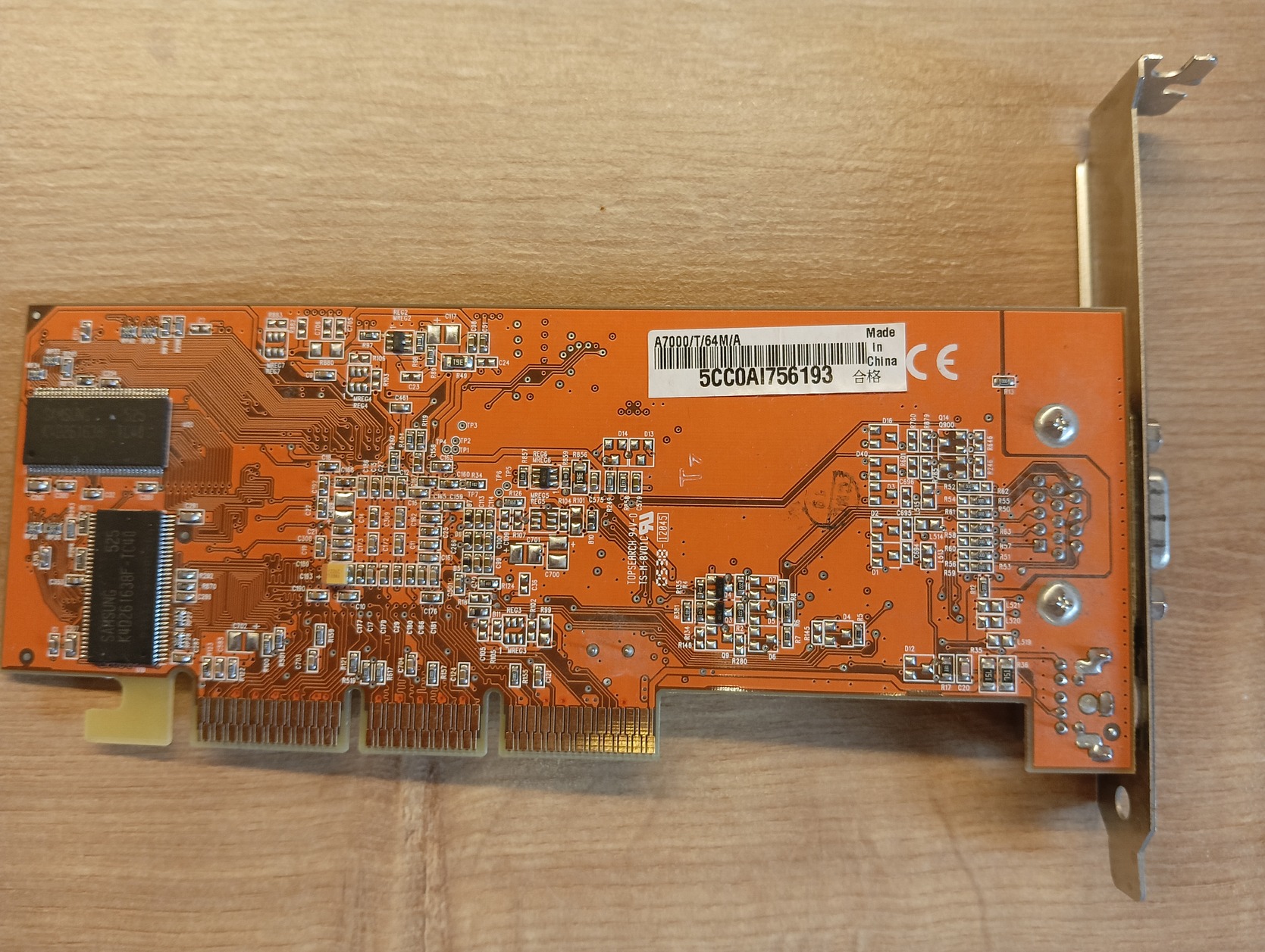 ASUS ATI Radeon 7000 64MB DDR AGP eladó - HardverApró
