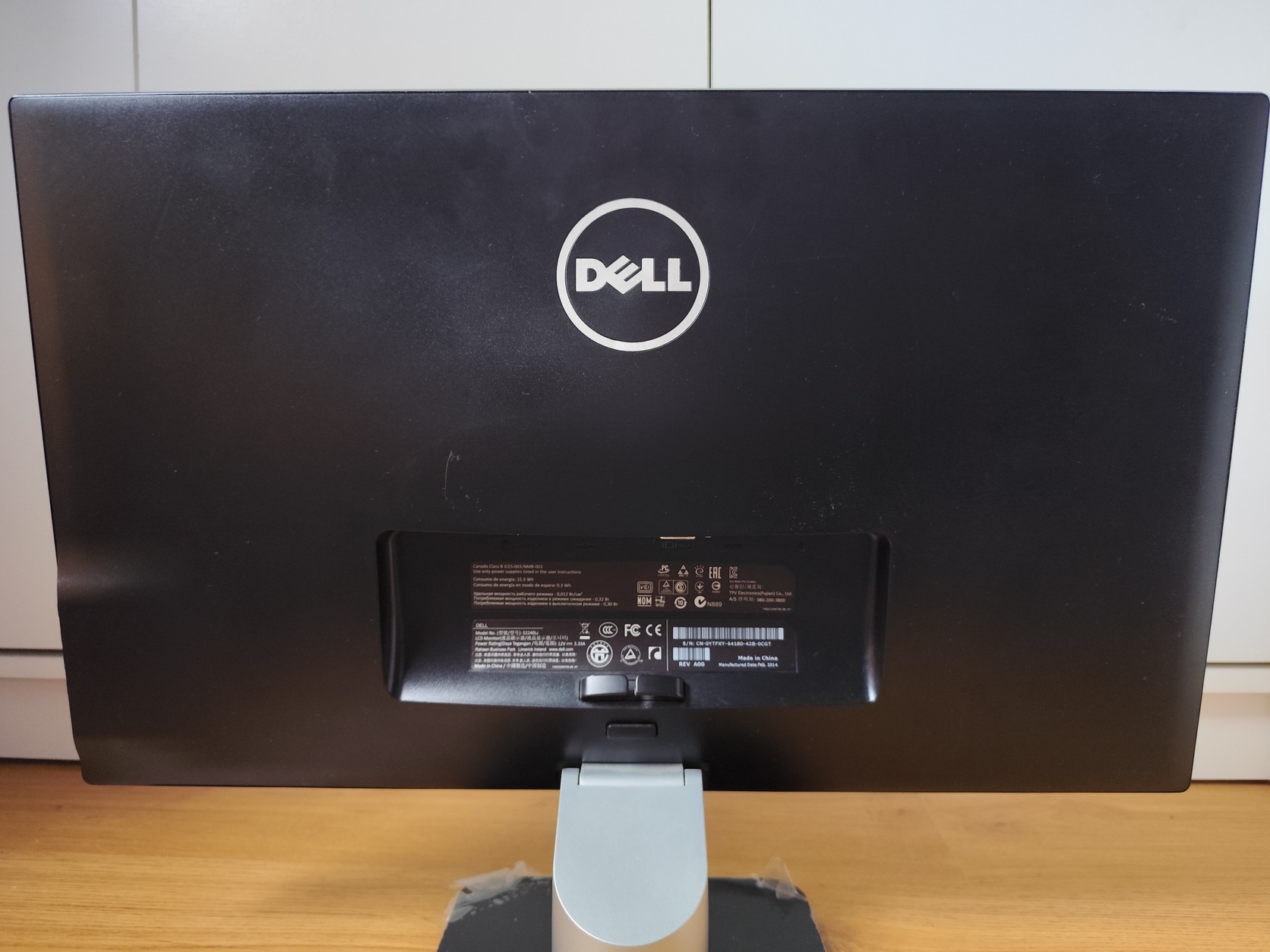 Dell S2240Lc LCD monitor - HardverApró
