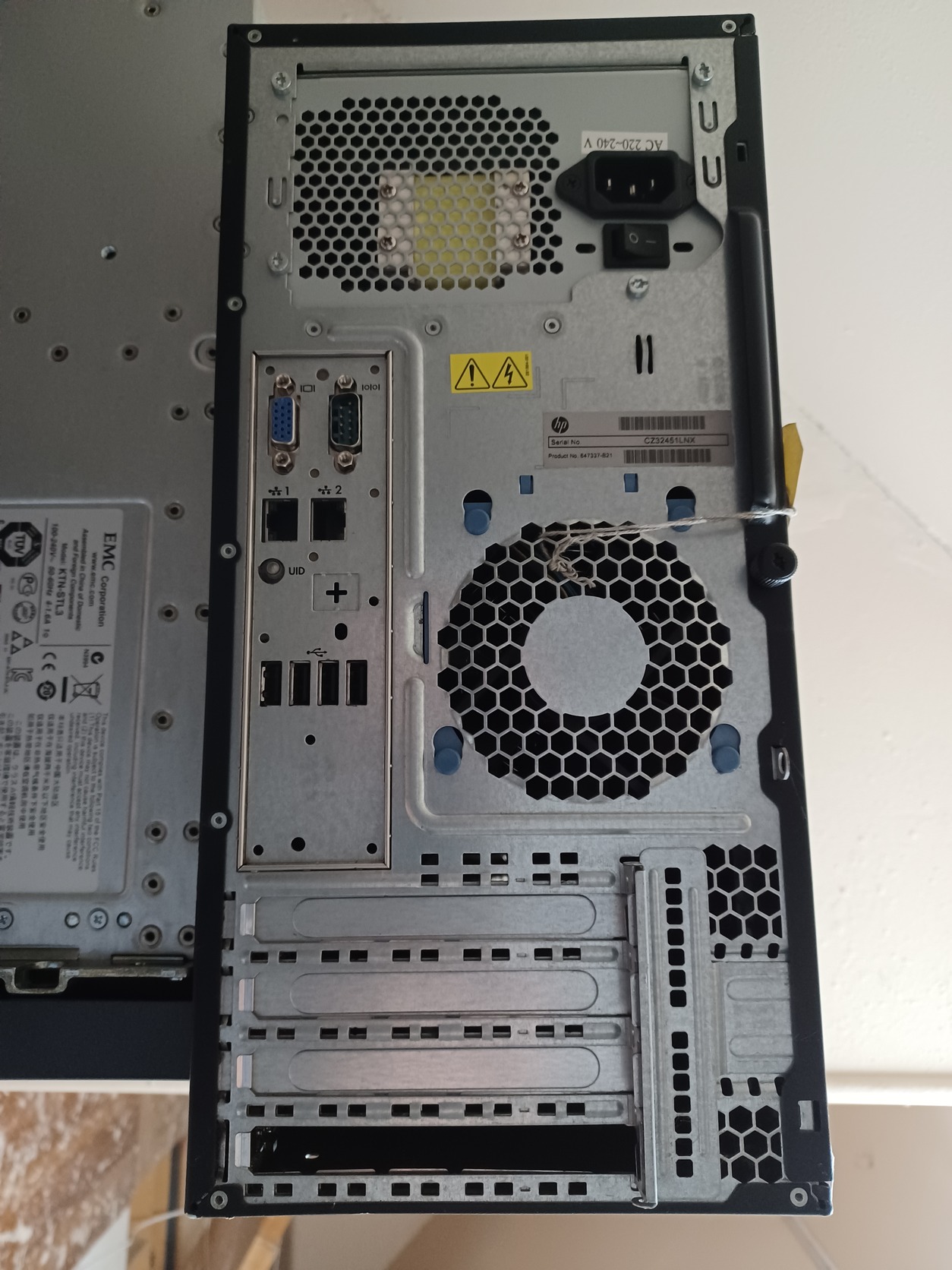 HP Proliant ML110 G7 - HardverApró