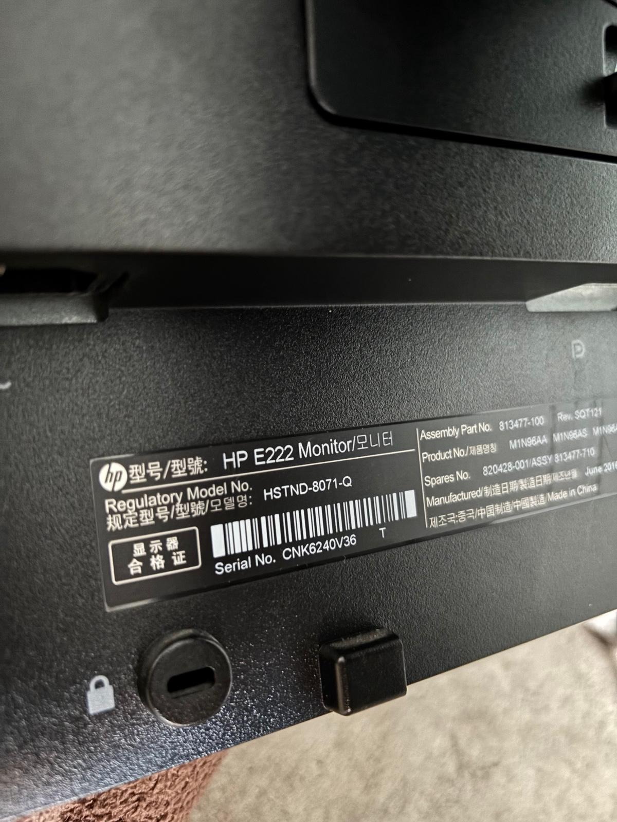 HP EliteDisplay E222 21,5" - HardverApró