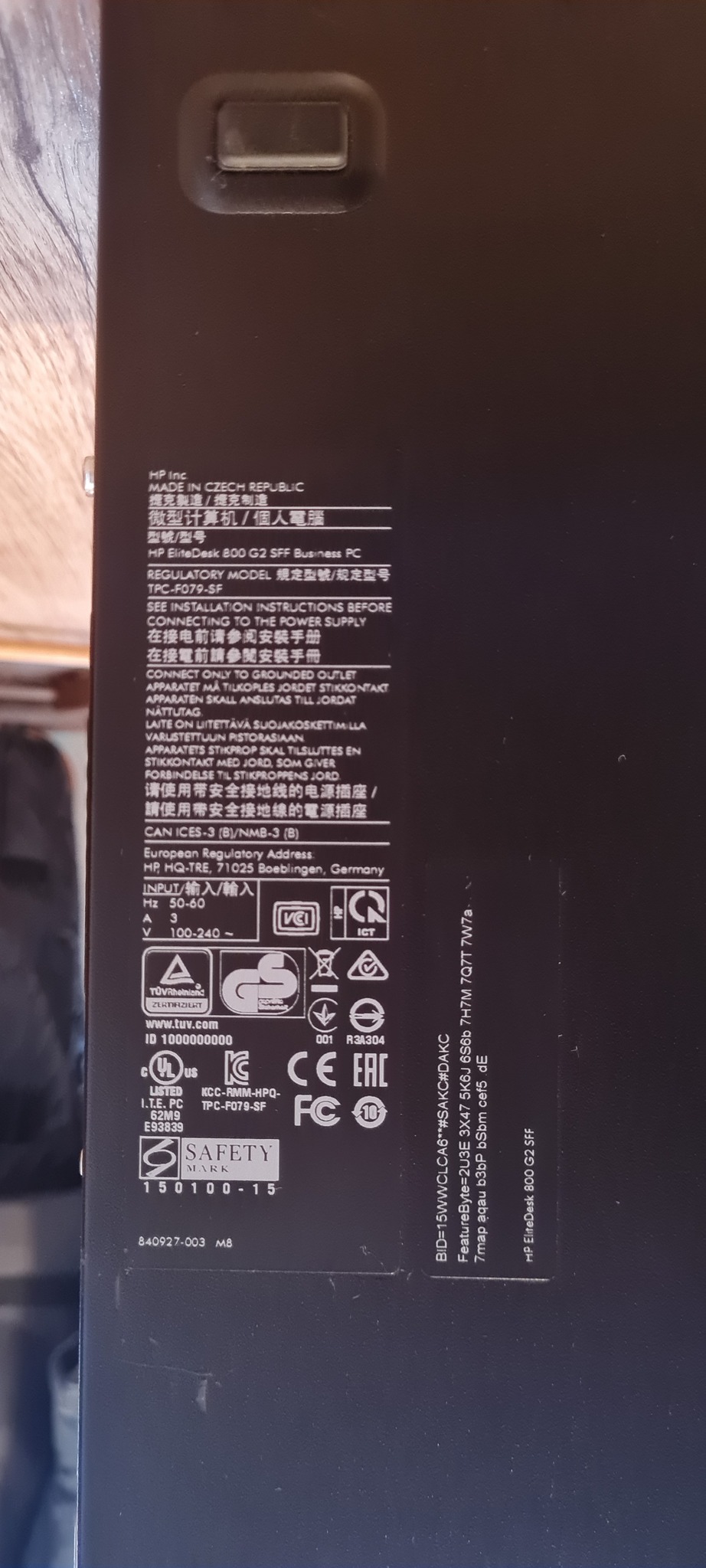 Komplett HP ELITEDESK 800 G2 SFF +(monitor, billentyű,egér) - HardverApró