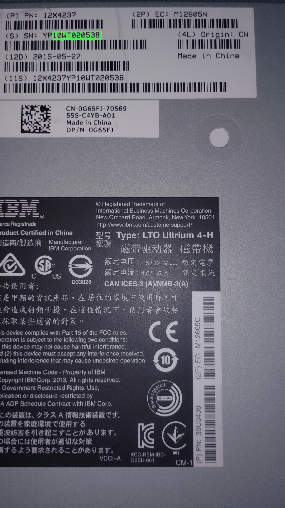 DELL/IBM LTO 4 / Ultrium 4 szalagos egység - HardverApró