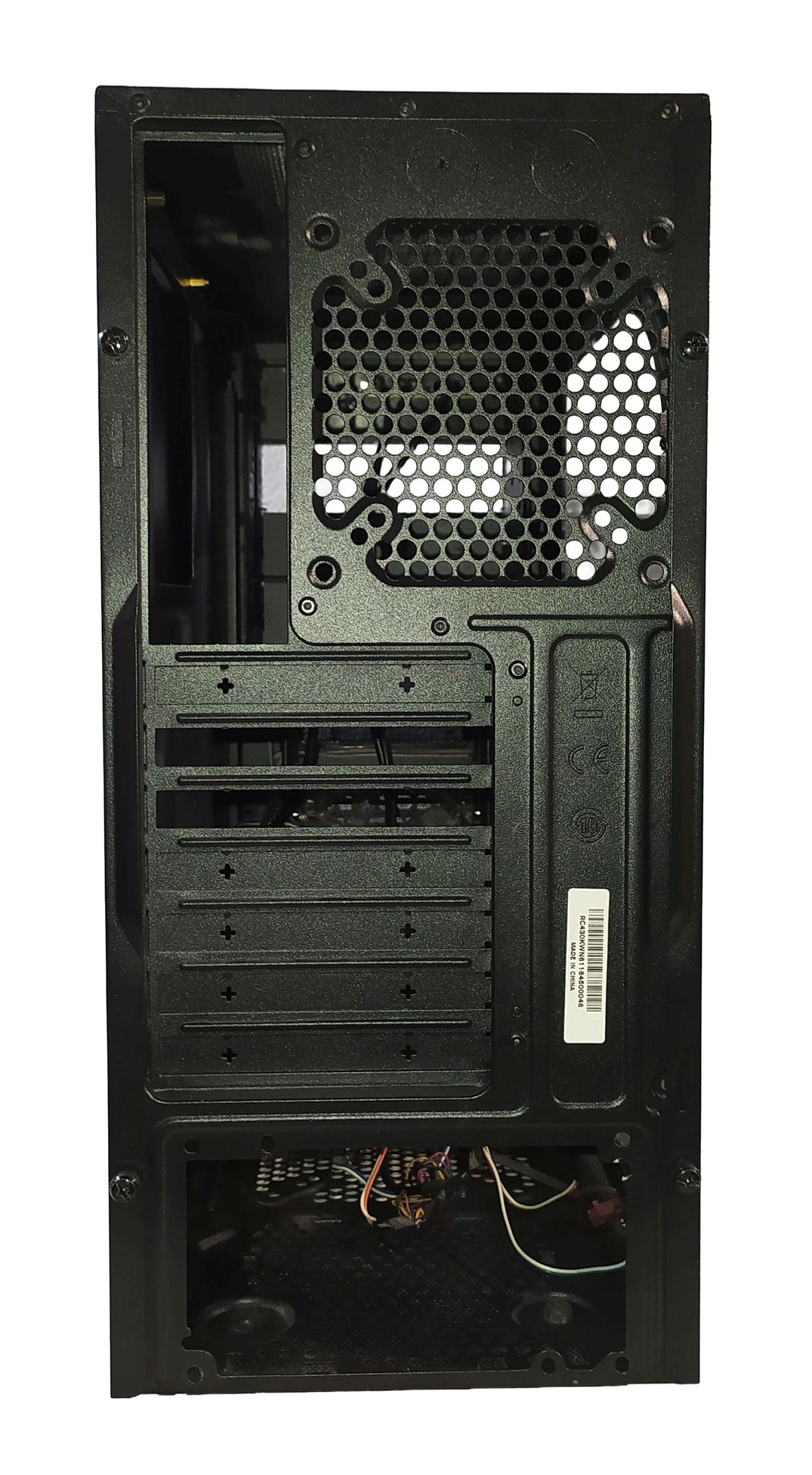 Cooler Master Elite 430 számítógép ház - HardverApró