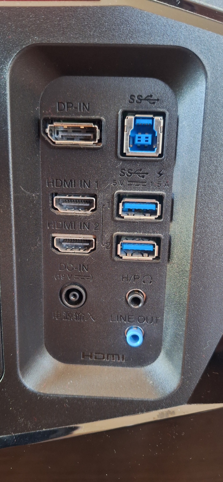 LG 34UC79G-B / 34 Inch 21:9 / 144HZ IPS / 2560x1080 - HardverApró