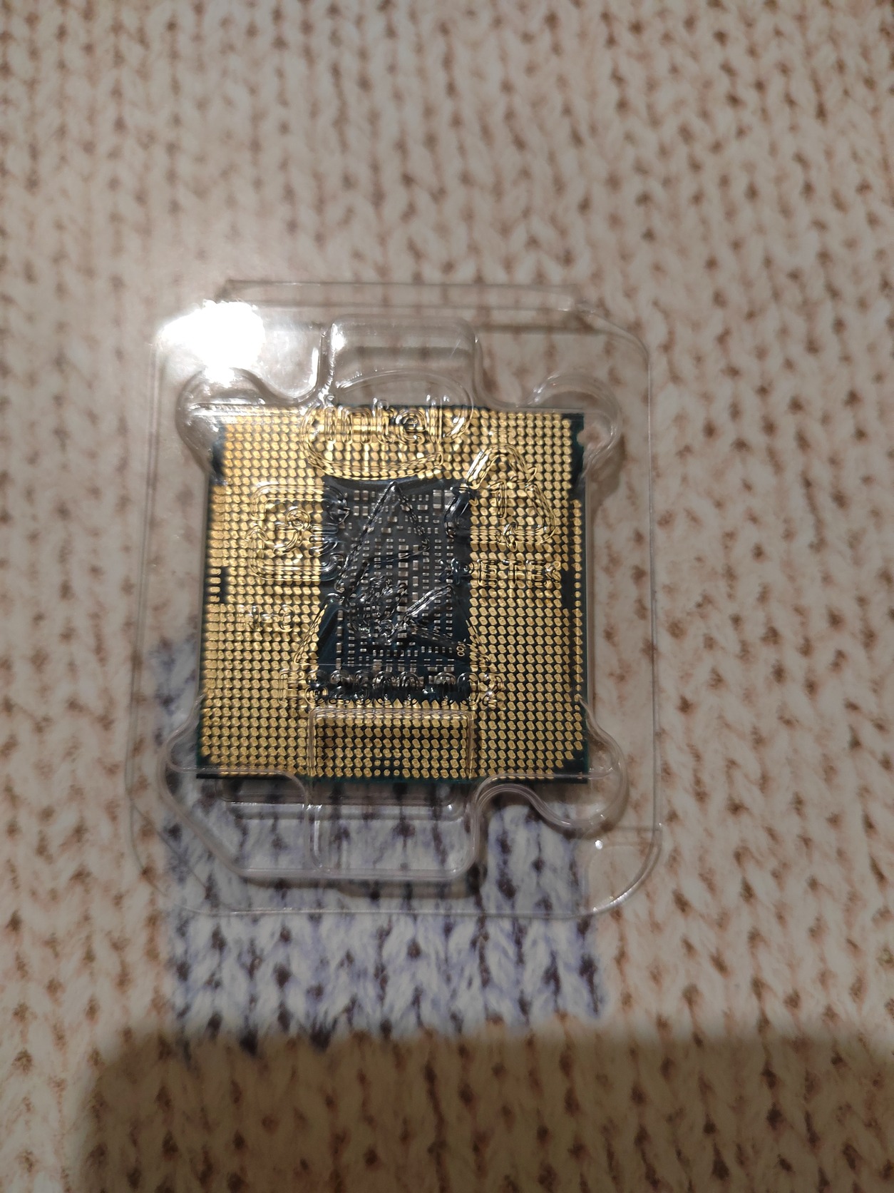 Intel i3 9100F 3.6Ghz 9.generációs processzor - HardverApró