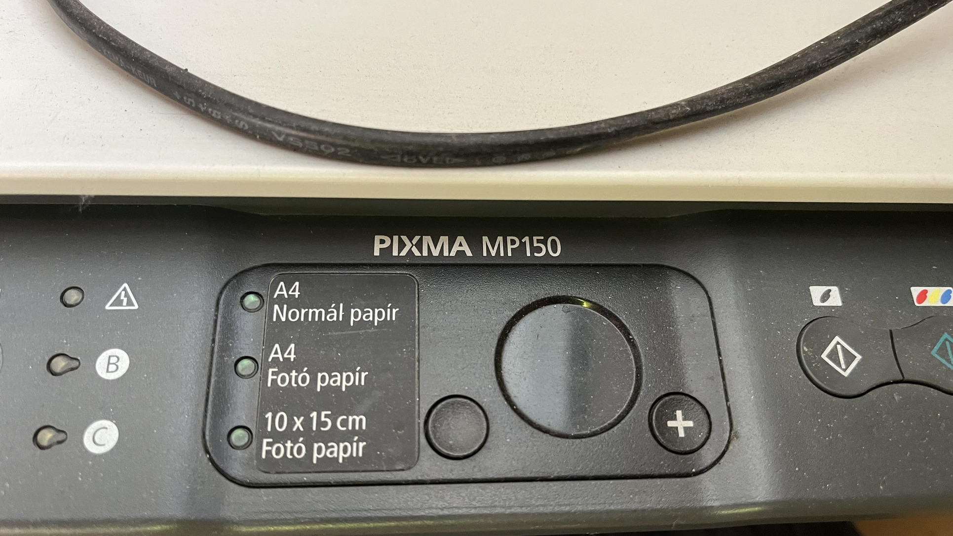Canon Pixma MP150 multifunkciós nyomtató - HardverApró