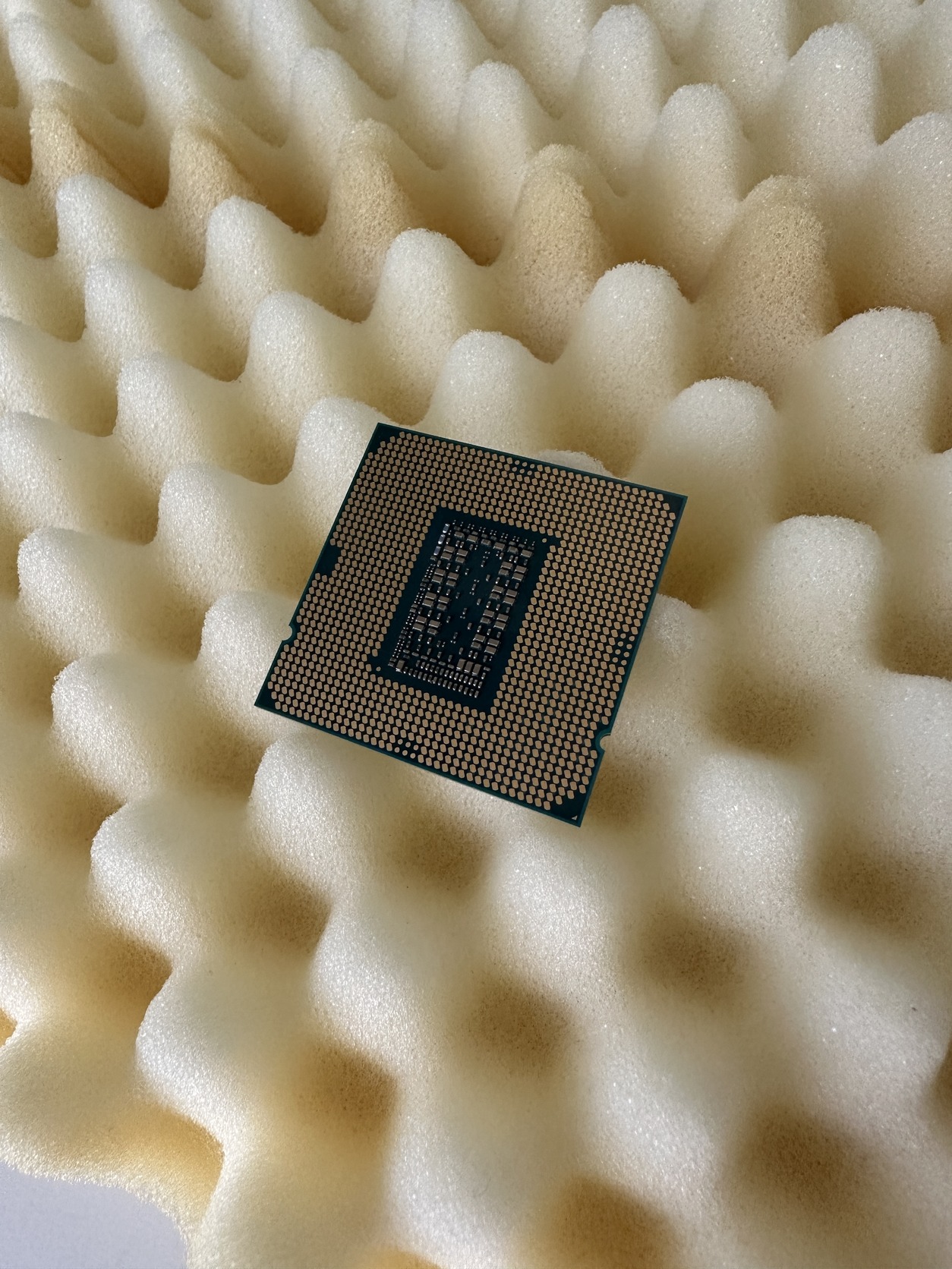 Intel Core i9 11900KF - HardverApró