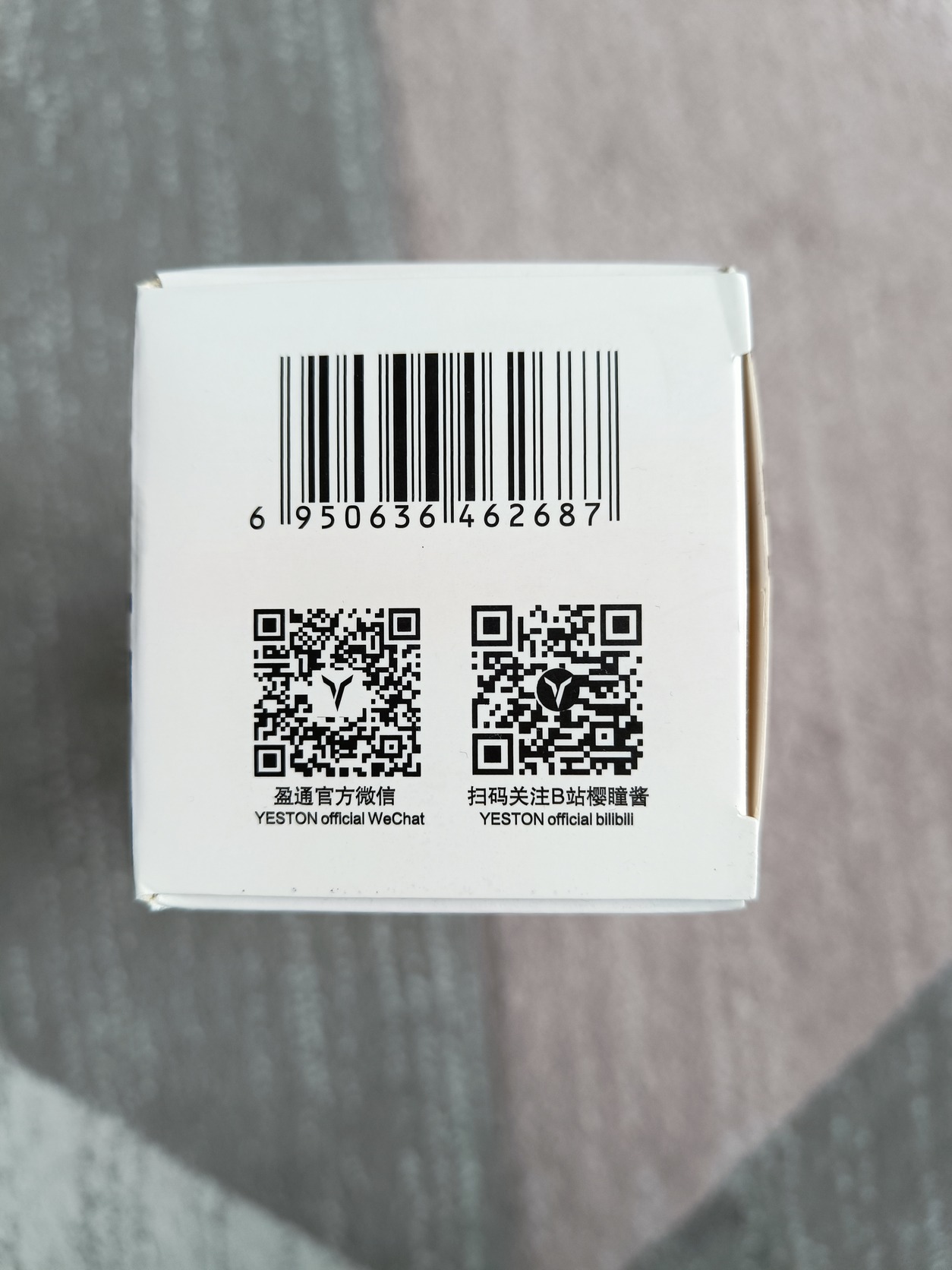 Yeston Sakura egérpad, Új - HardverApró