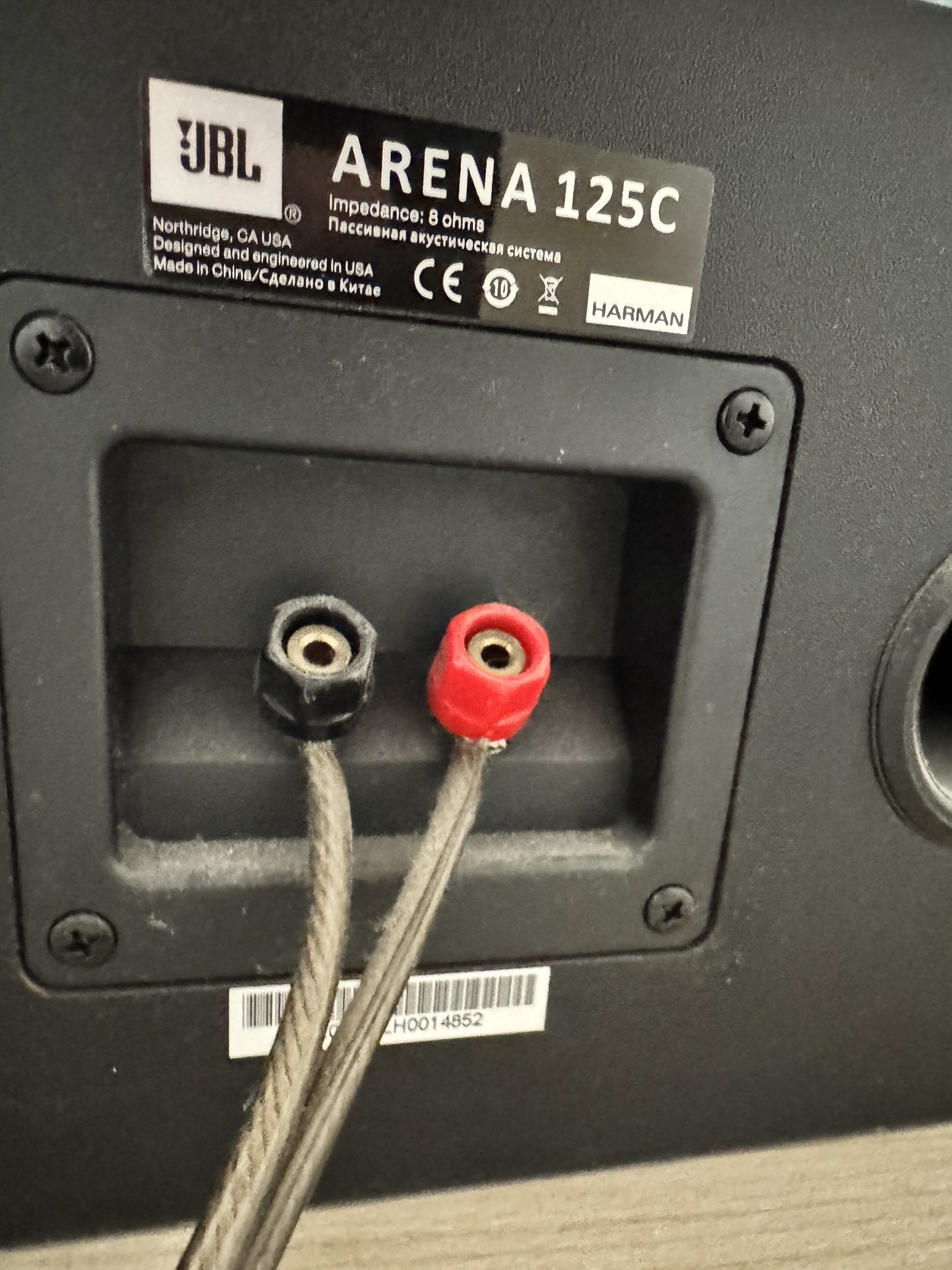 Harman Kardon AVR 171S + JBL Arena 5.1 házimozi szett - HardverApró