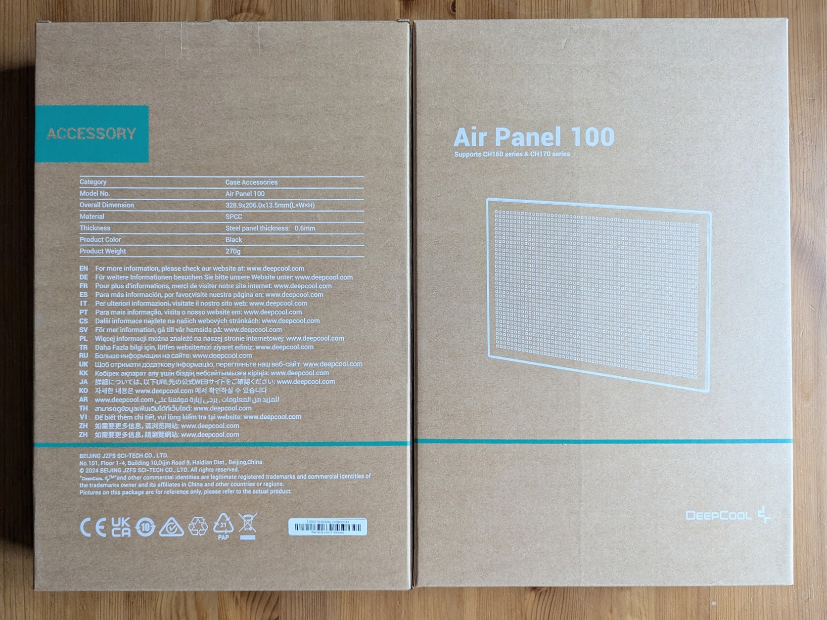DeepCool Air Panel 100 - fekete mesh CH160 / CH170 oldalpanel - ELADÓ ...