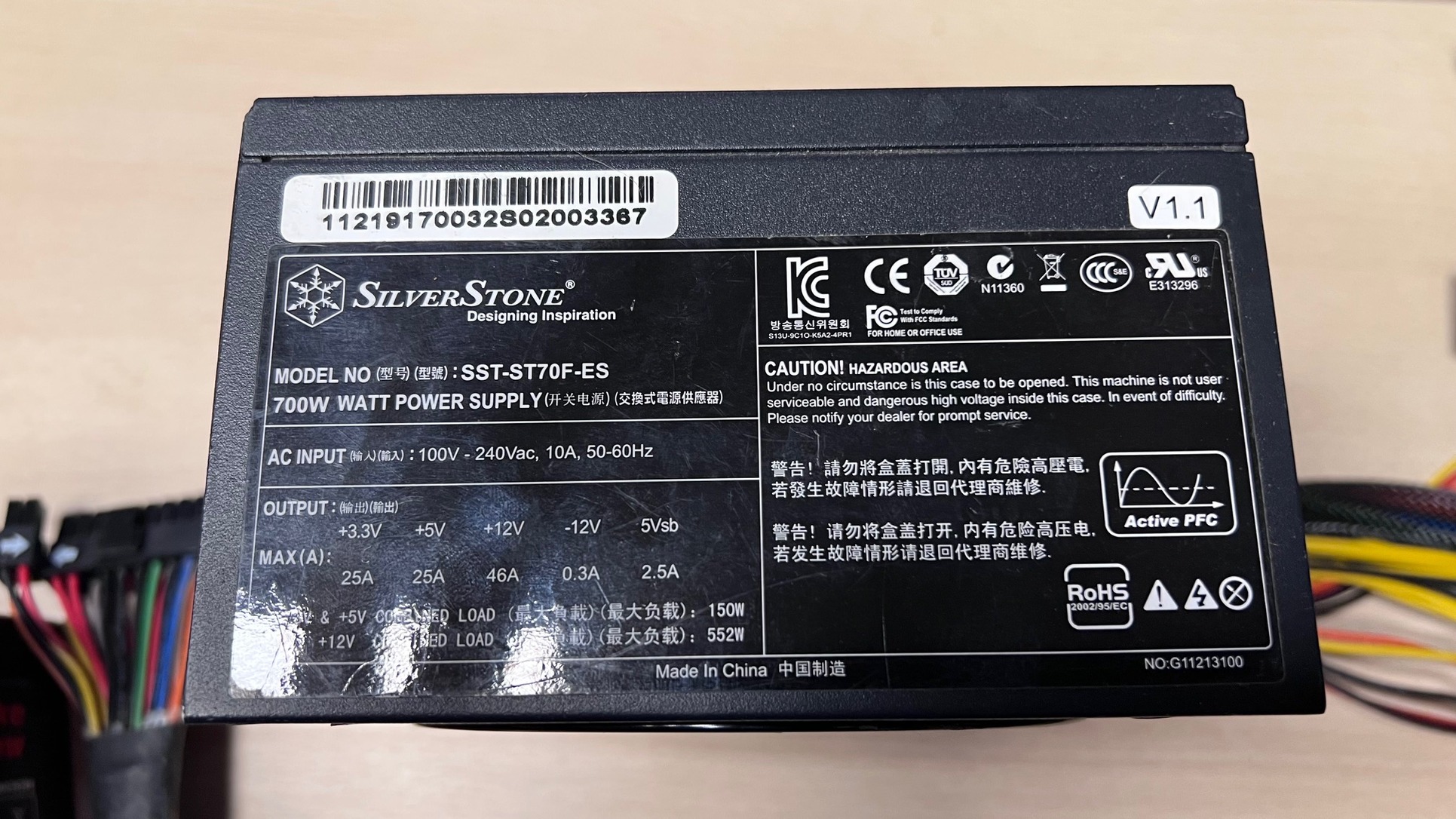 SilverStone Strider Essential 80Plus 700W és Thermaltake Hamburg 530W ...