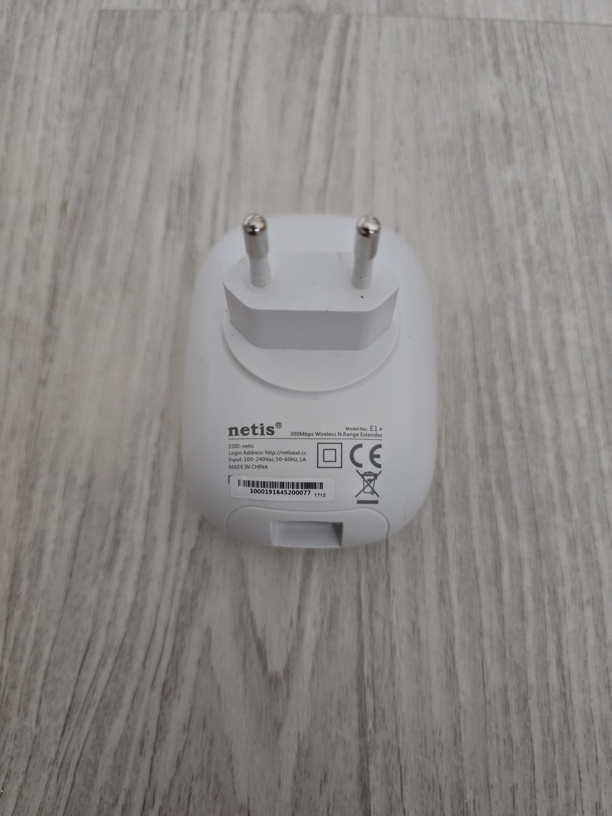Netis E1+ wifi jelerősító - range extender - HardverApró