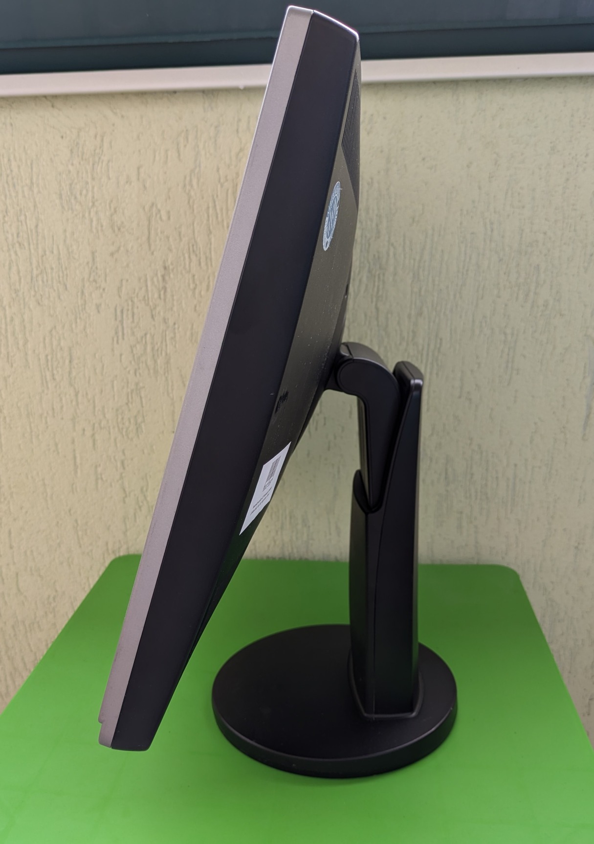 Samsung SyncMaster 2243 monitor - HardverApró