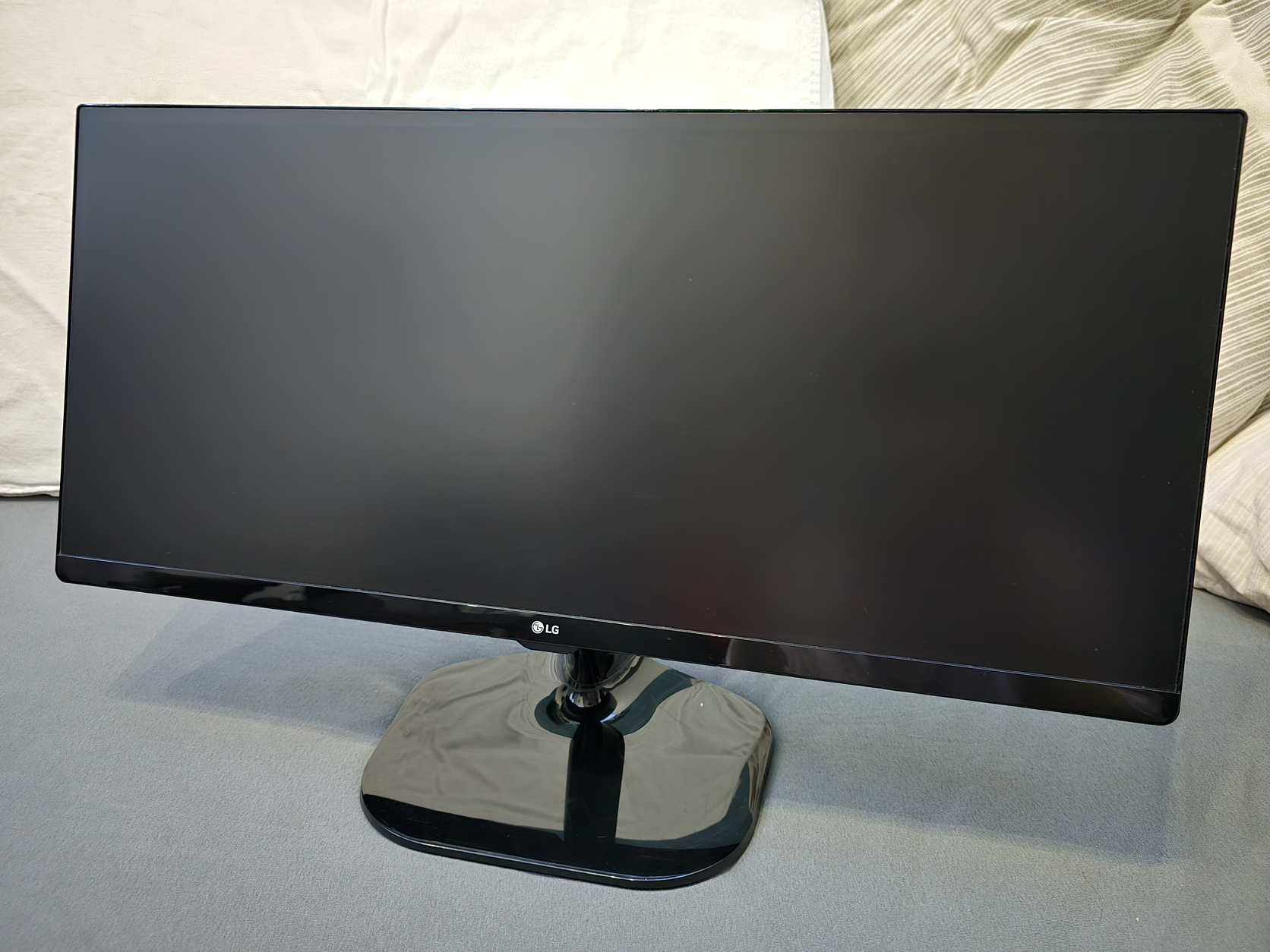 LG UltraWide 25UM58-P IPS Monitor - HardverApró