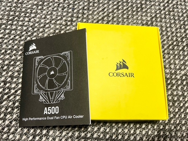 Corsair A500 Dual Fan (ez hideg) - HardverApró