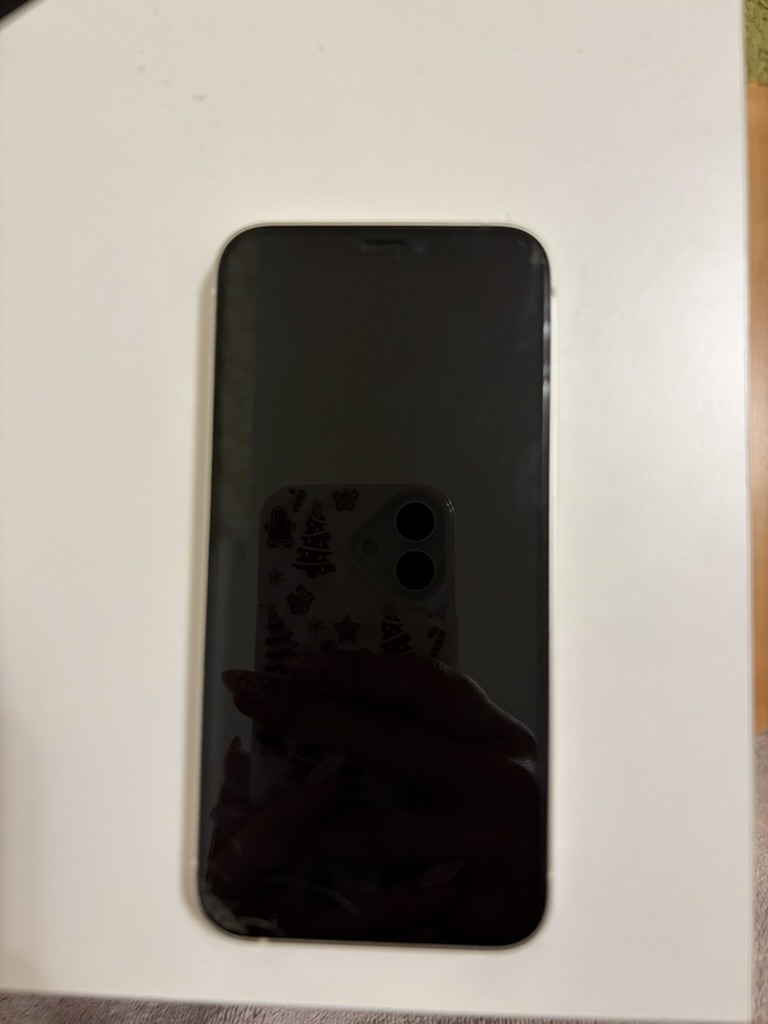 Eladó Apple iPhone 12 Mini - HardverApró