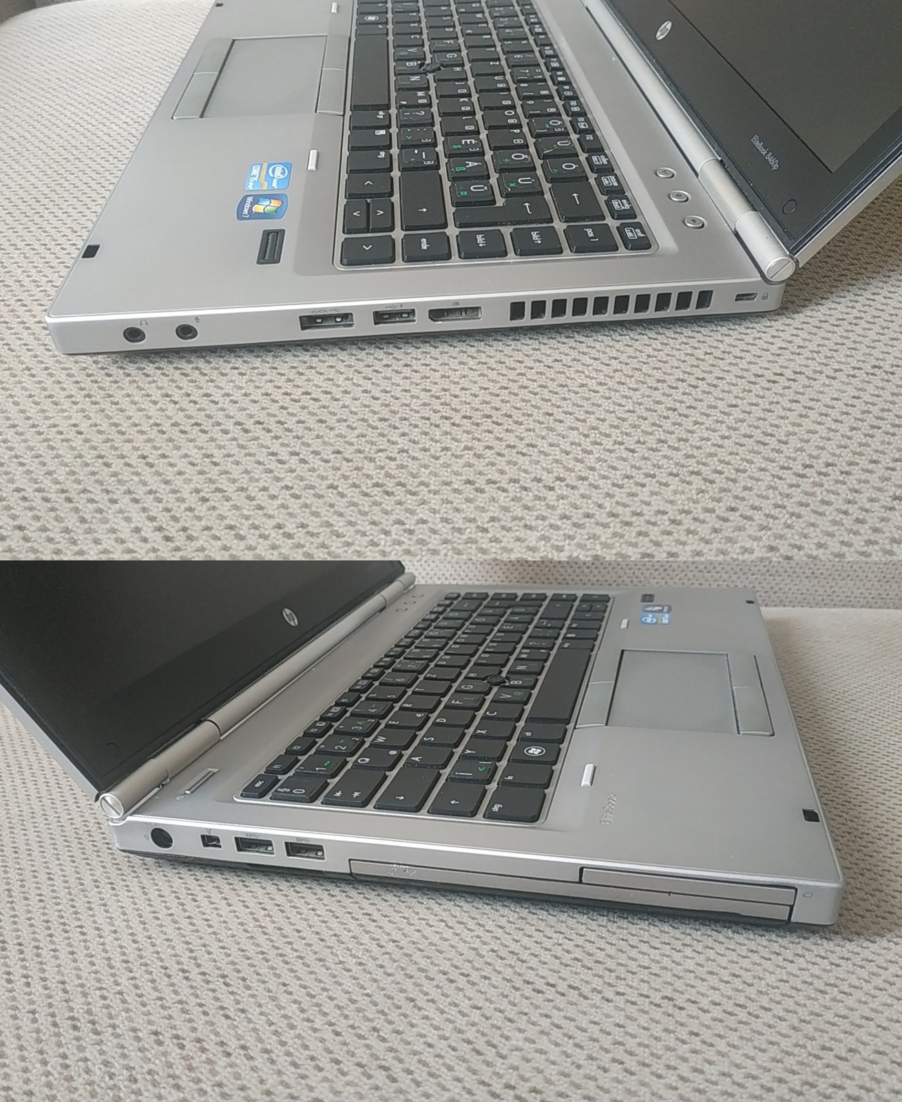 HP Elitebook 8460p (i5, 8GB, 120GB SSD, DVD-író, 14") - HardverApró