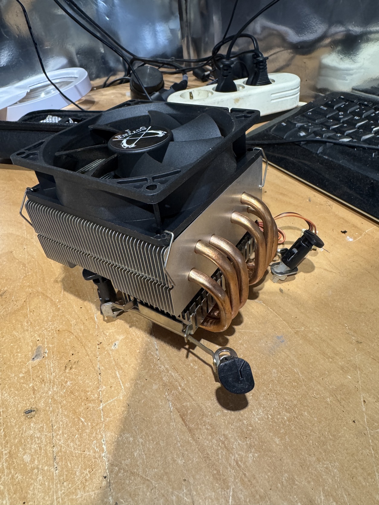 SCYTHE SAMURAI ZZ proci hutő intelre - HardverApró