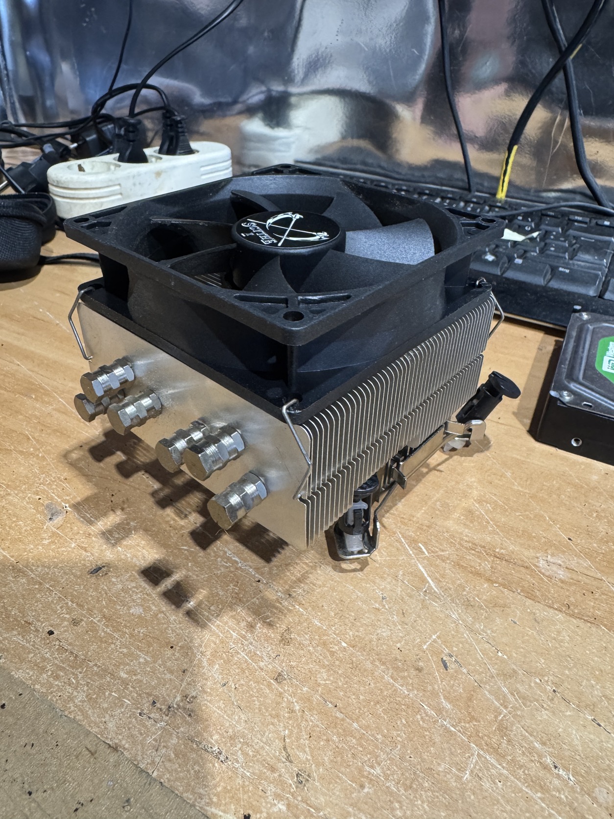 SCYTHE SAMURAI ZZ proci hutő intelre - HardverApró