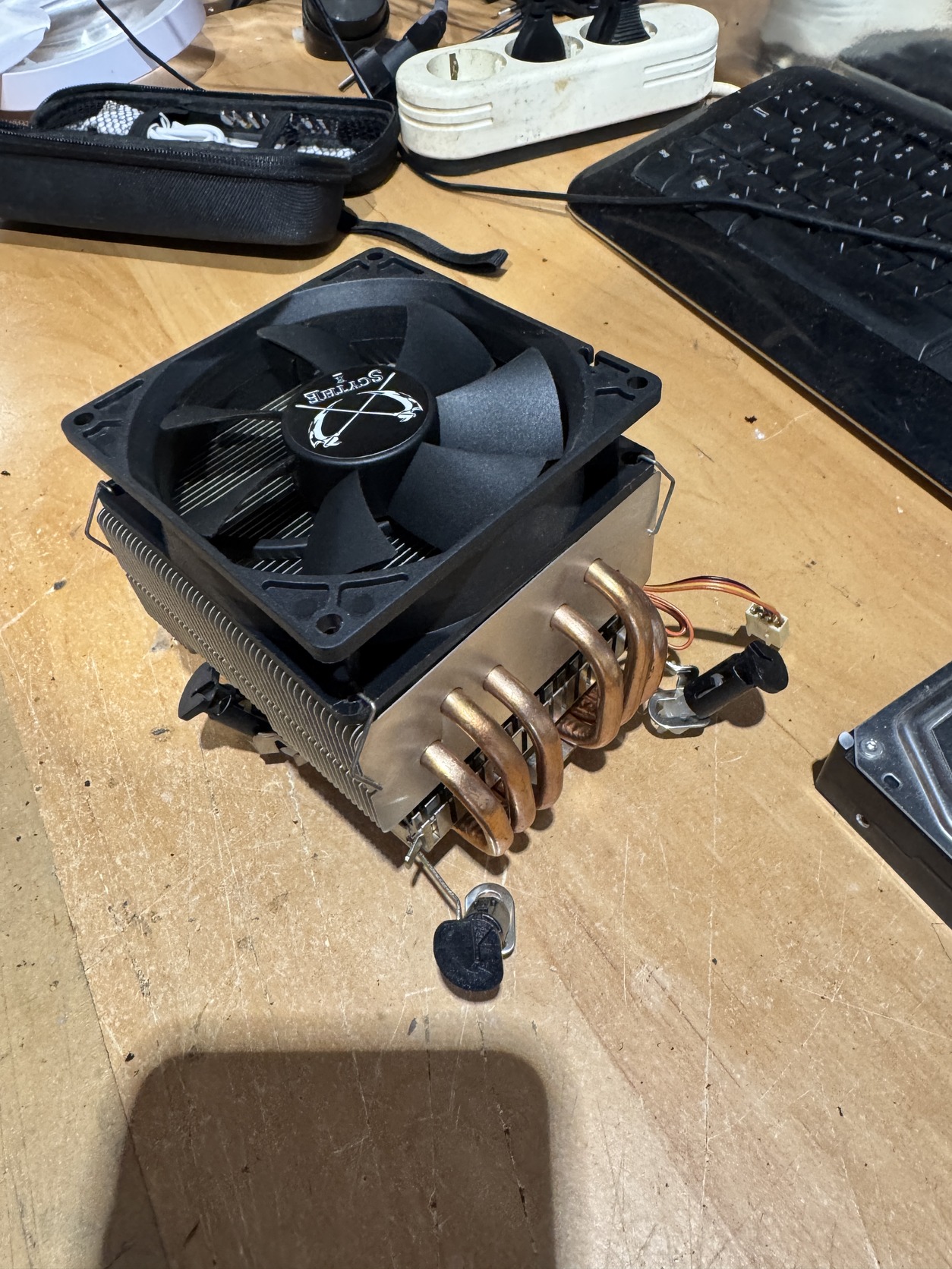 SCYTHE SAMURAI ZZ proci hutő intelre - HardverApró