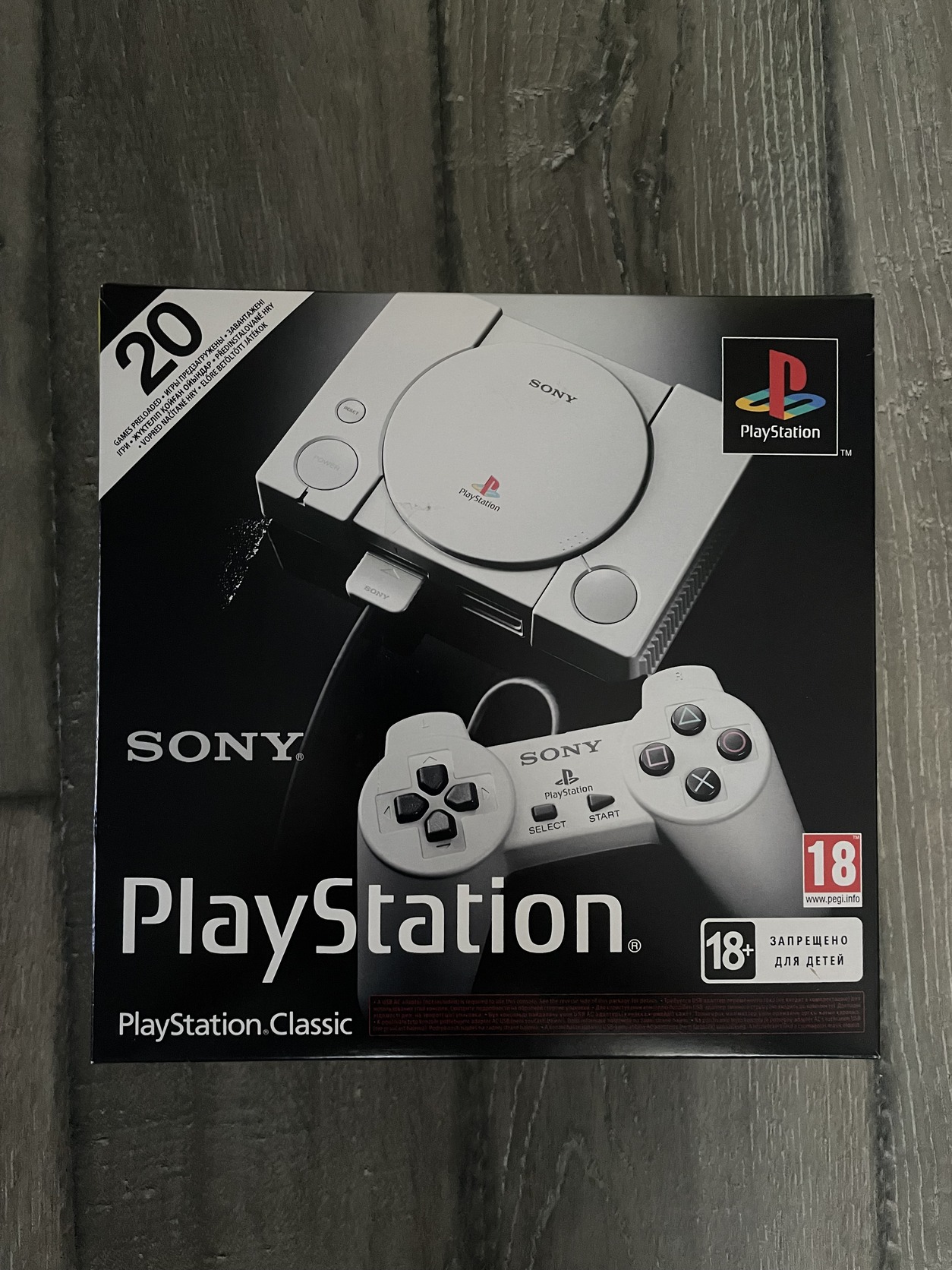 Playstation Classic - HardverApró