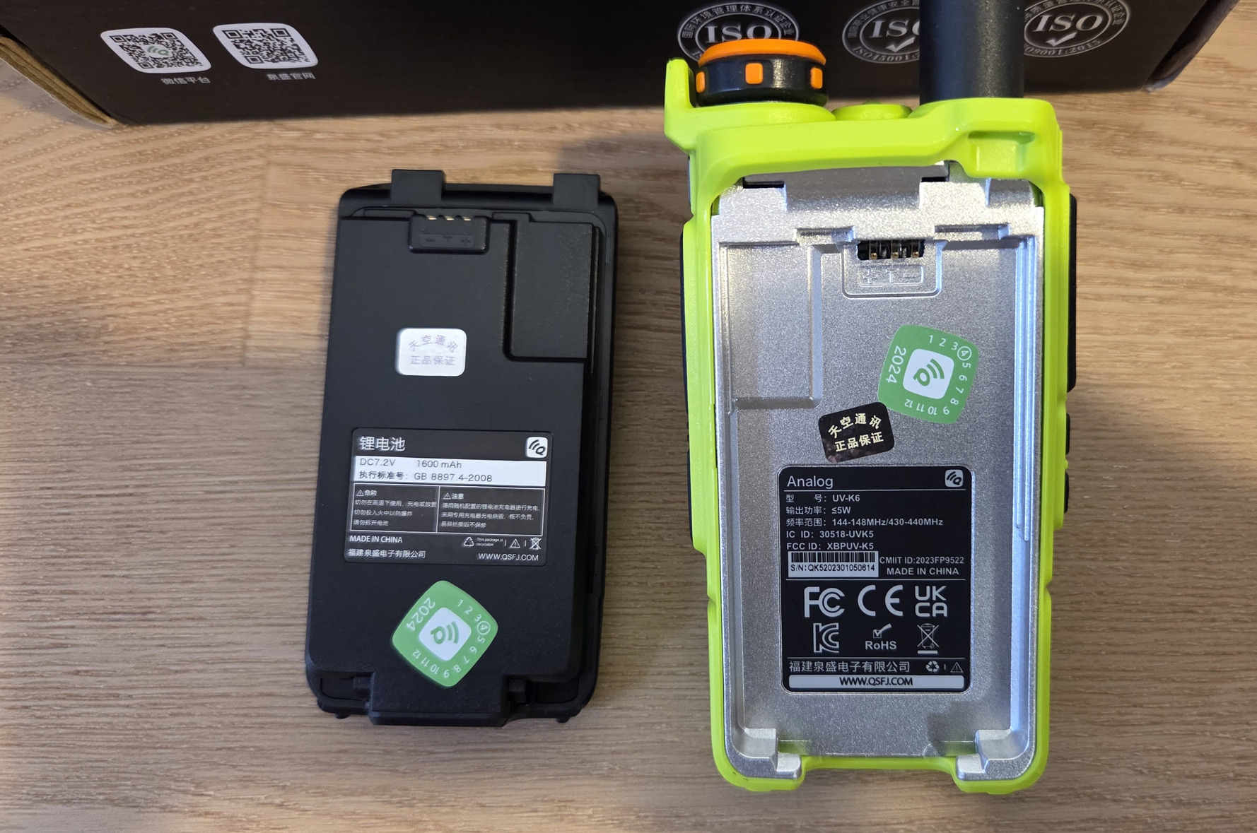 Quansheng UV-K6 URH Rádió, kézi adó-vevő, Walkie-Talkie UHF/VHF ...