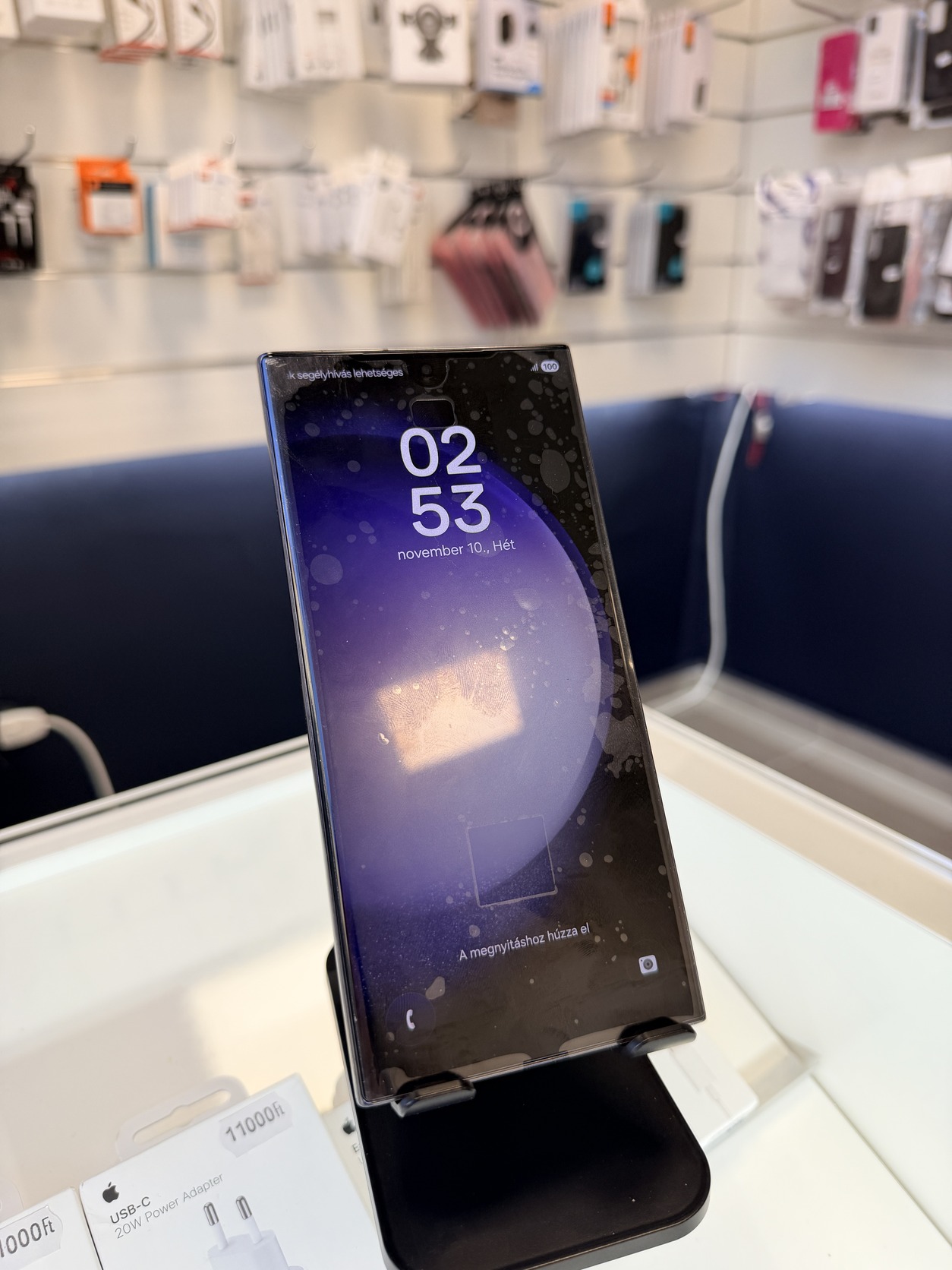 Samsung Galaxy S23 Ultra 512 GB 1 ÉV GARANCIA - HardverApró