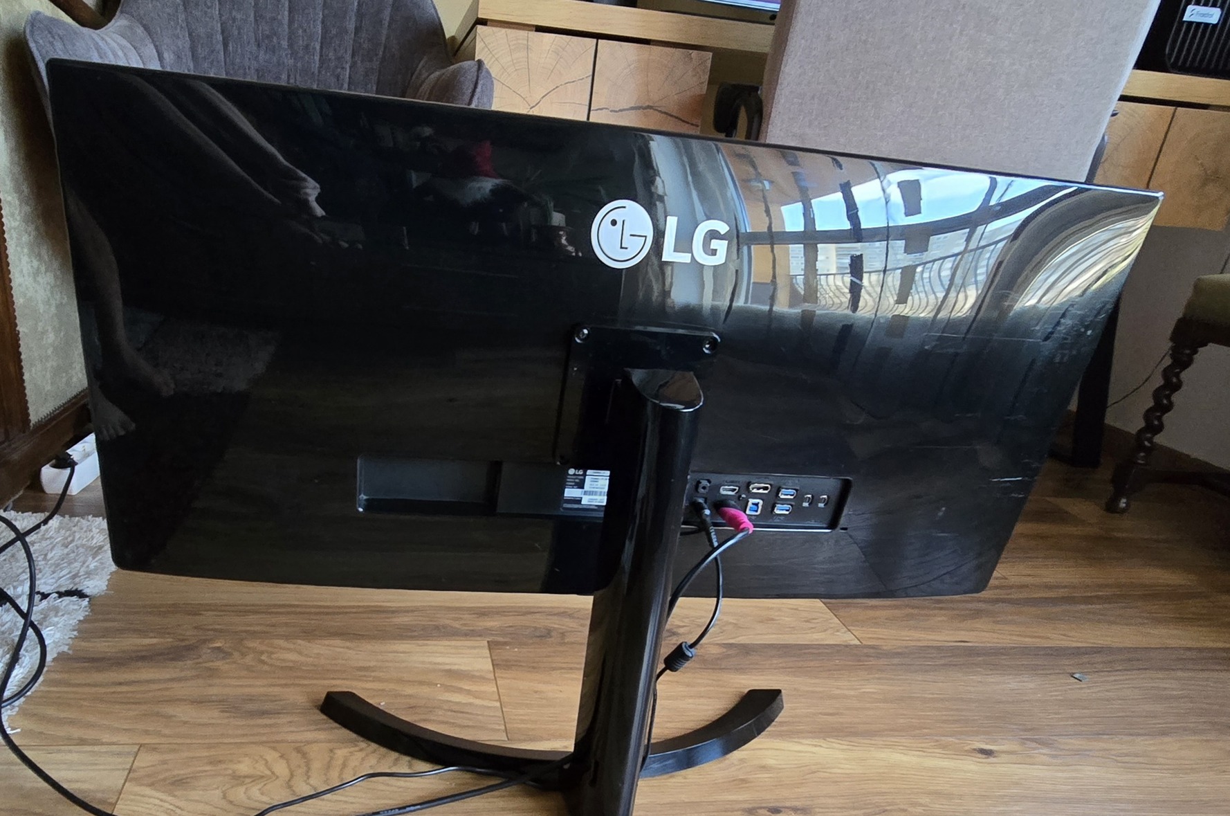 Eladó LG 34UM88-P ultrawide (21:9) monitor 3440x1440 felbontás ...
