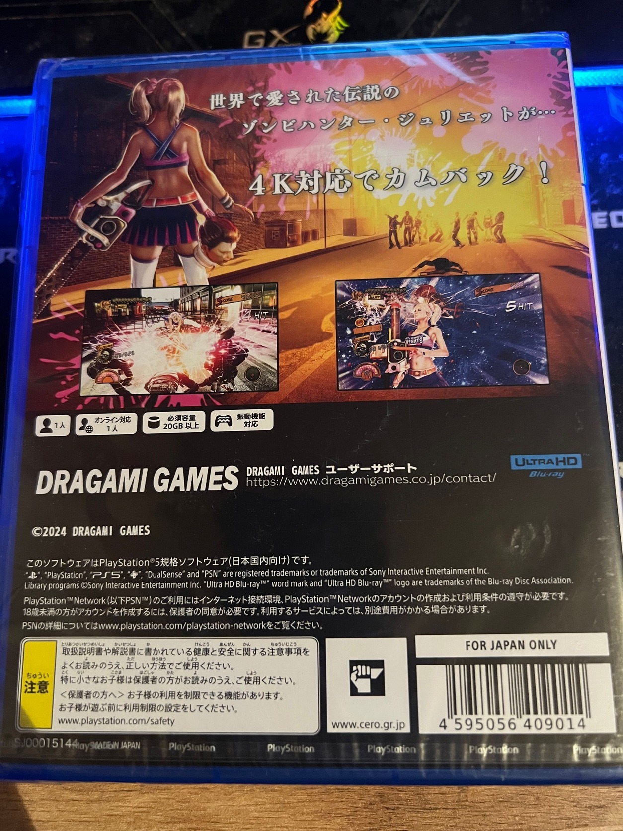 Bontatlan Lollipop Chainsaw RePOP PS5 beszámítással - HardverApró