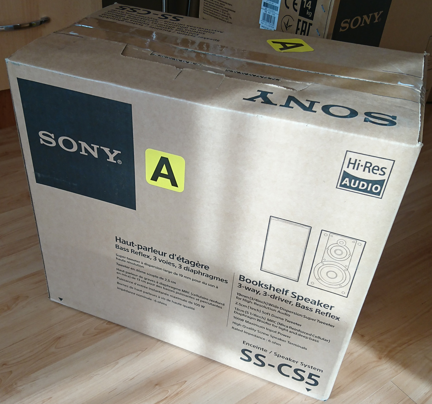 Sony SS-CS5 háromutas bass reflex Hi-Res bookshelf hangfalpár - HardverApró