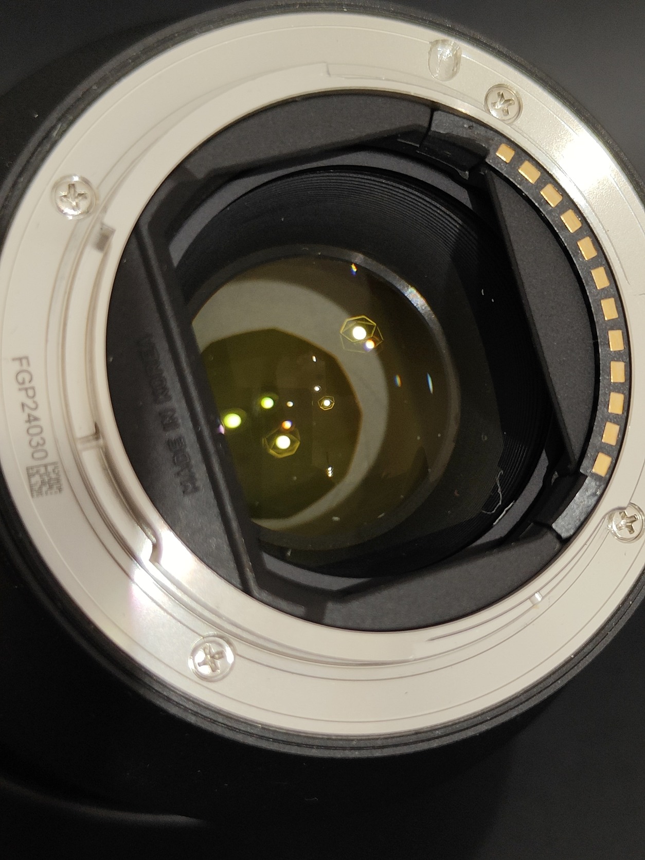 Samyang AF 85mm f1.4 II (Sony E) - HardverApró