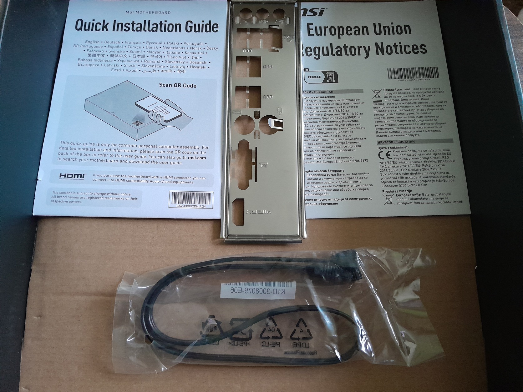 MSI PRO A620M-E - HardverApró