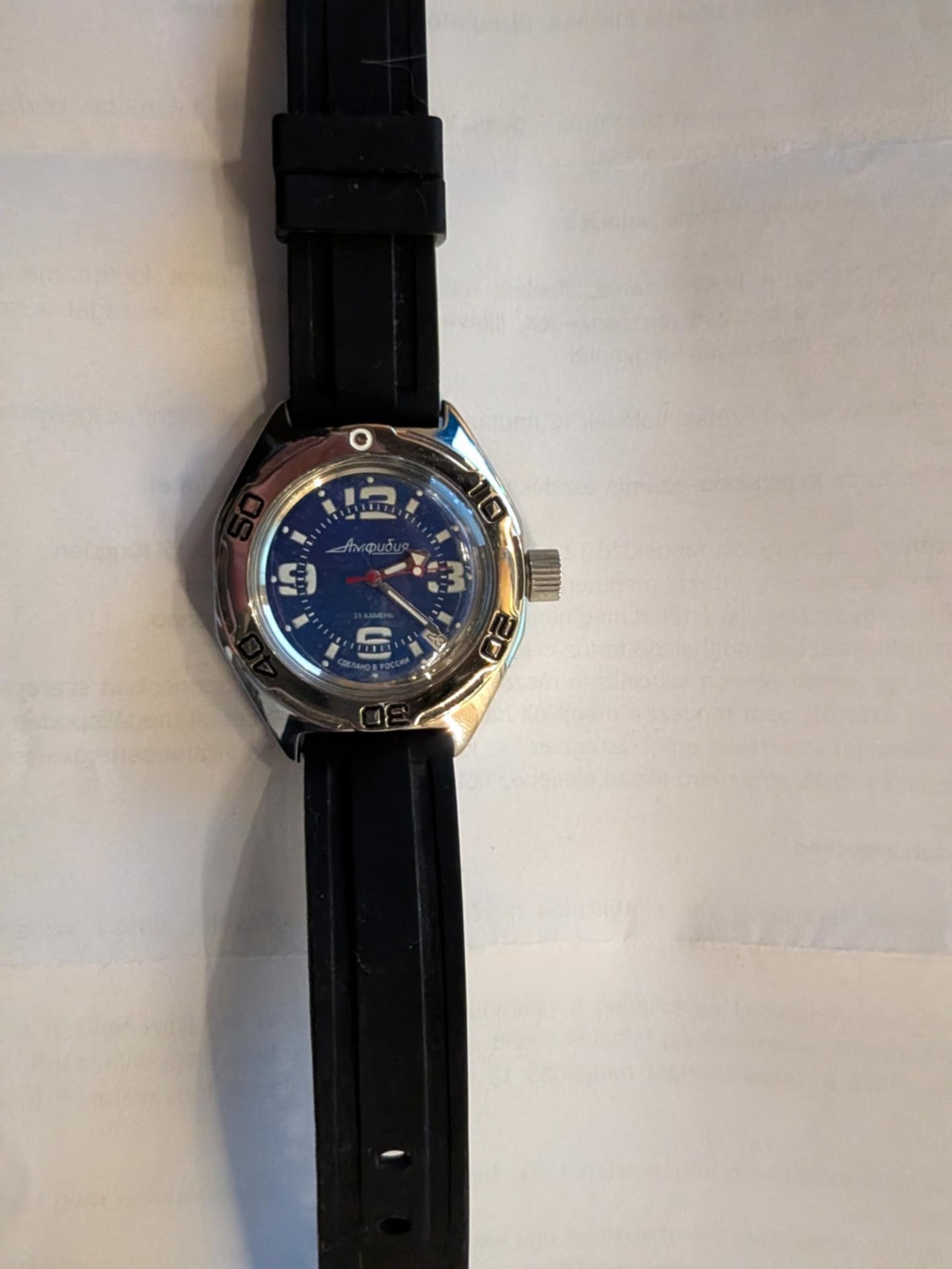 Vostok Amphibia blue egyedi számlapos buvár orosz automata karóra ...
