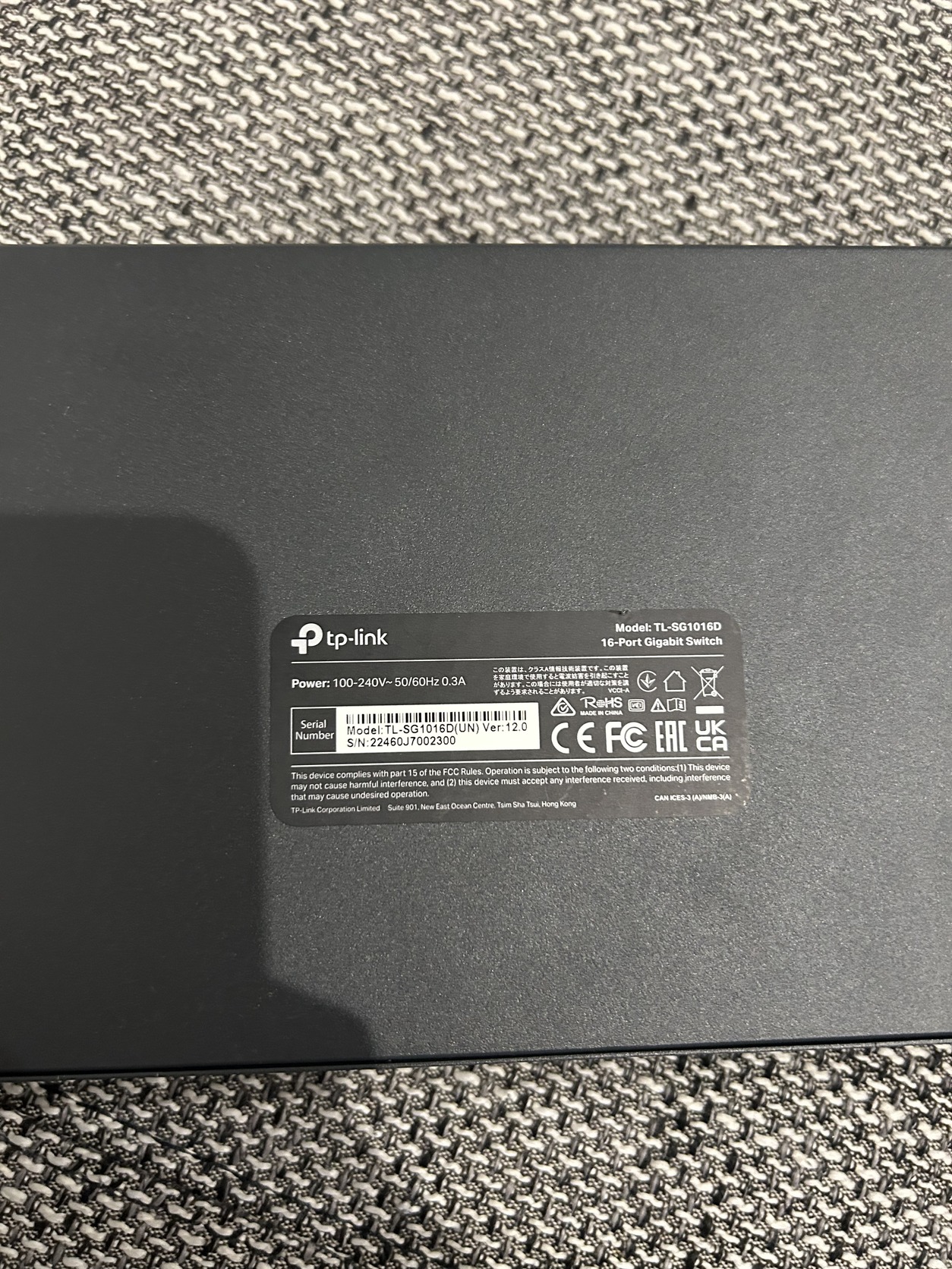 TP-Link SG1016D 16-Port Gigabit switch - HardverApró