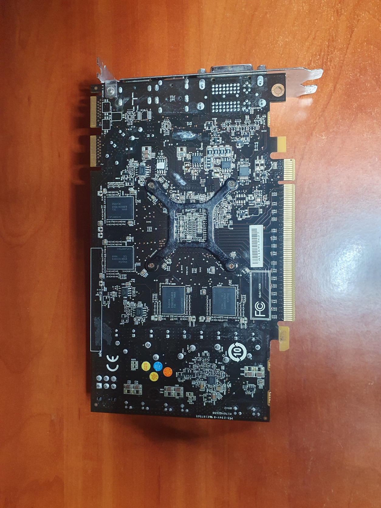 MSI 785GM-E65+MSI R5750 - HardverApró