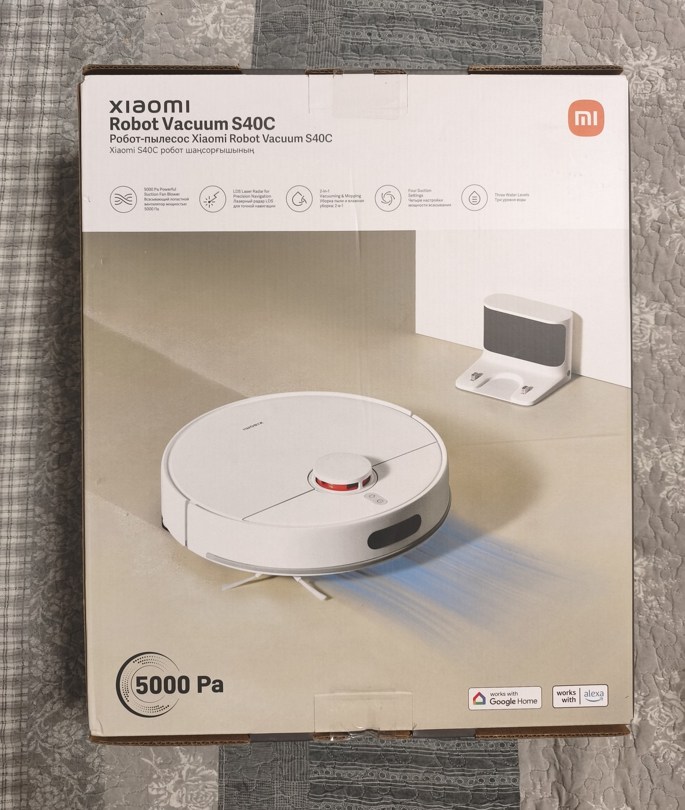 Xiaomi Robot Vacuum S40C robotporszívó - HardverApró
