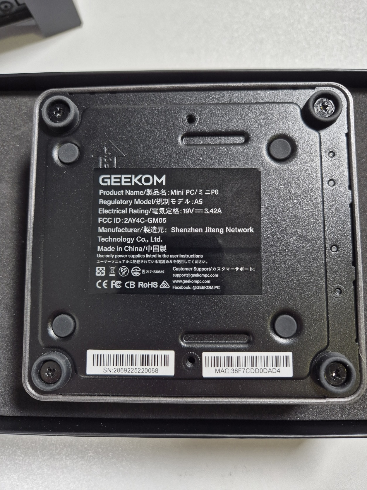 27% - GEEKOM A5 Mini! Ryzen 5 7430U / 16GB DDR4 / 512GB M.2 SSD ...