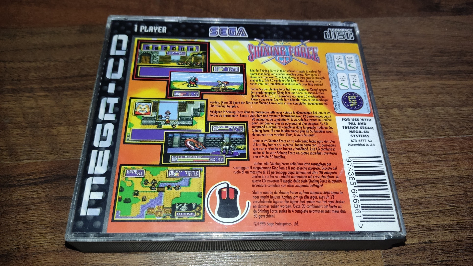 Shining Force CD - Sega Mega CD (Megadrive) - PAL - HardverApró