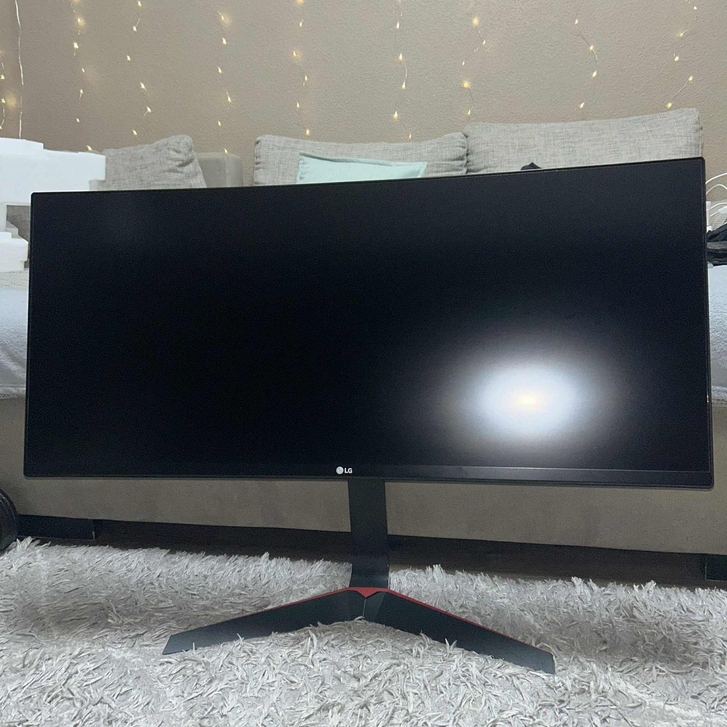 Eladó egy LG 34 ultrawide ips144hz monitor - HardverApró