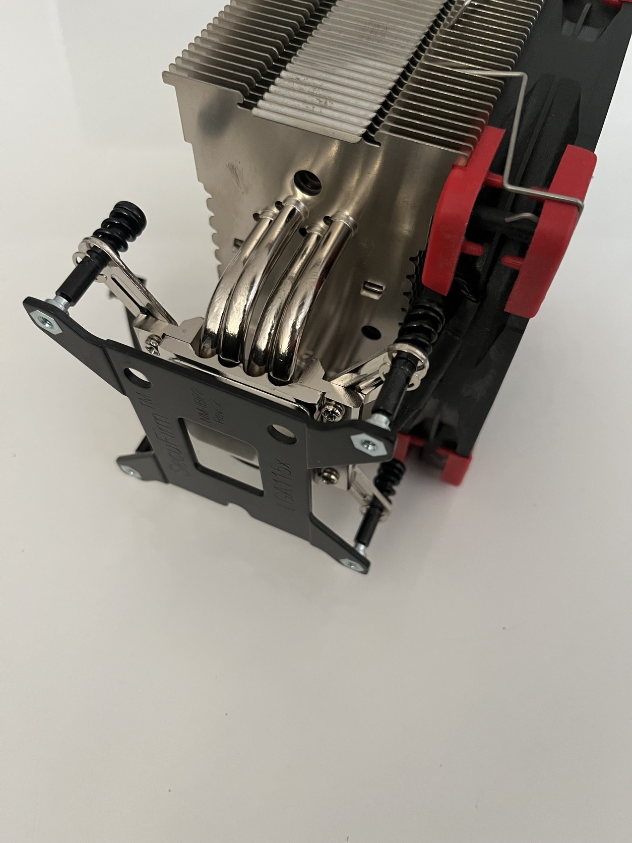 Noctua NH-U12P+Chromax ventillátor (Intel) - HardverApró