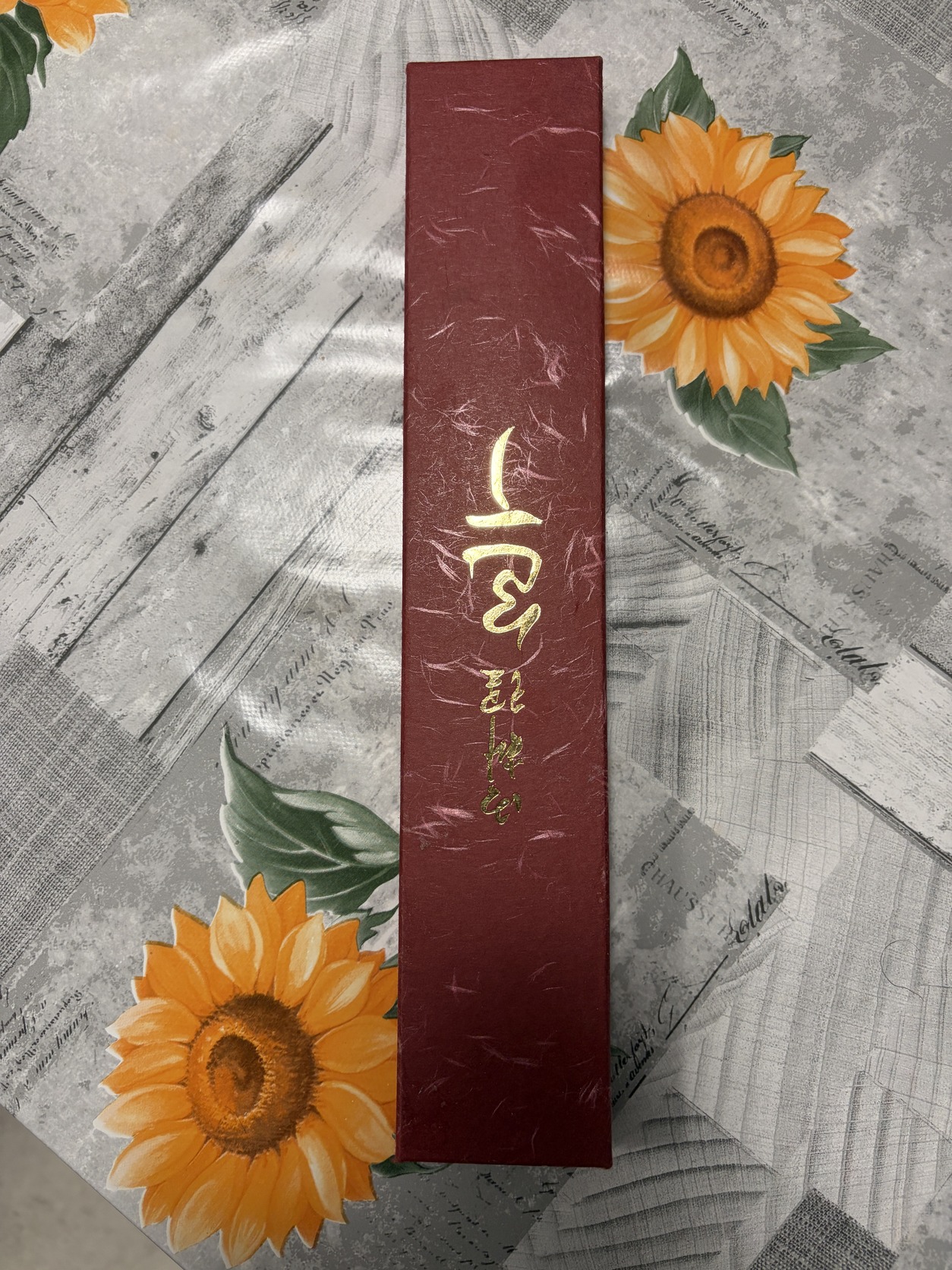 Japán kés Yamawaki Cutlers Yoshihiro "ZAD Series" Damascus 150mm Petty ...