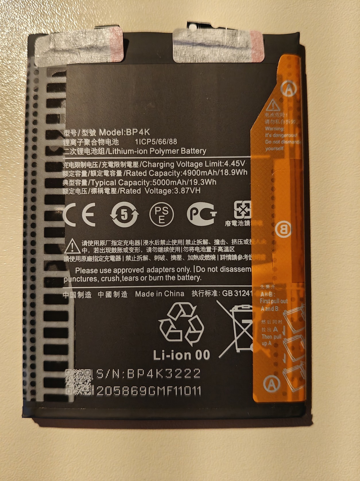 BP4K akkumulátor Xiaomi Poco X5 Pro 5G/REDMI Note 12 Pro/Poco F5/Note ...