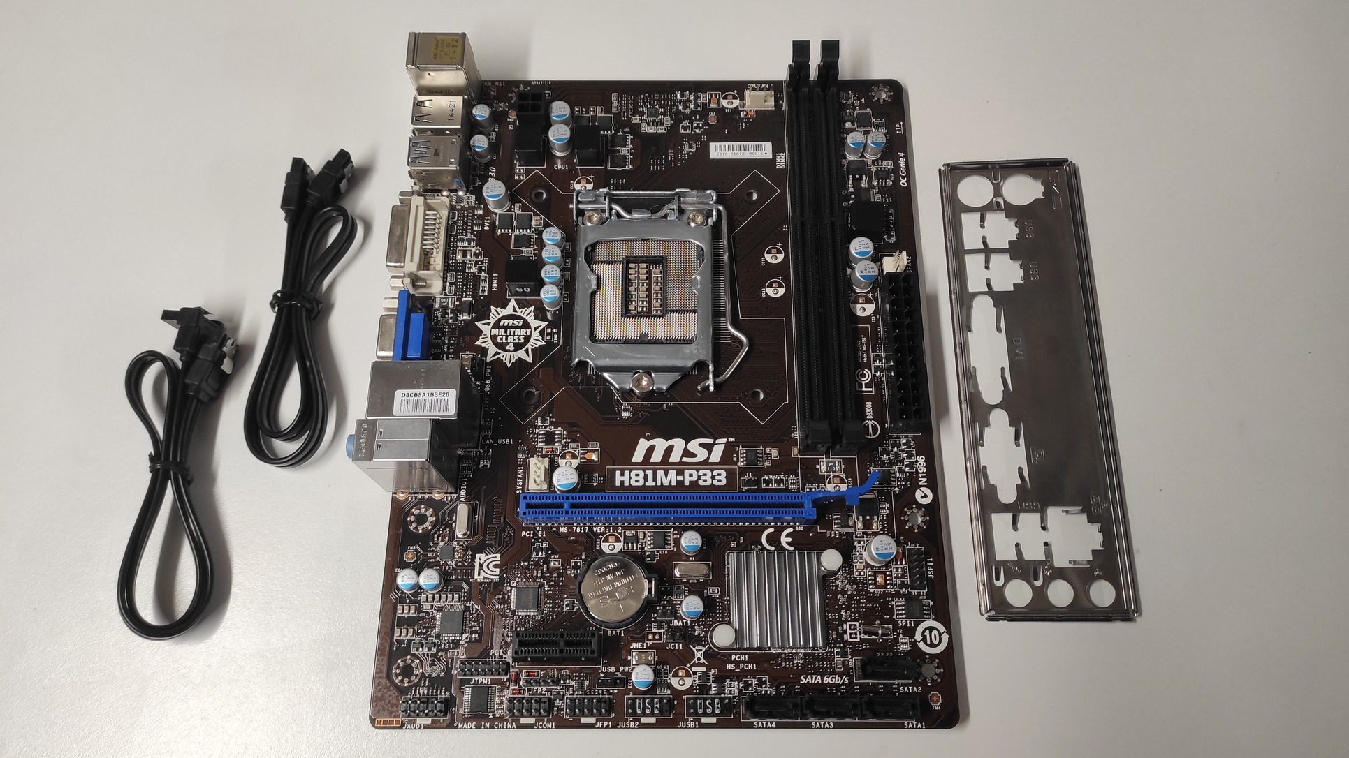 MSI H81M-P33 - 2x DDR3 DIMM - SATA III - USB 3.0 - LGA1150 - HardverApró