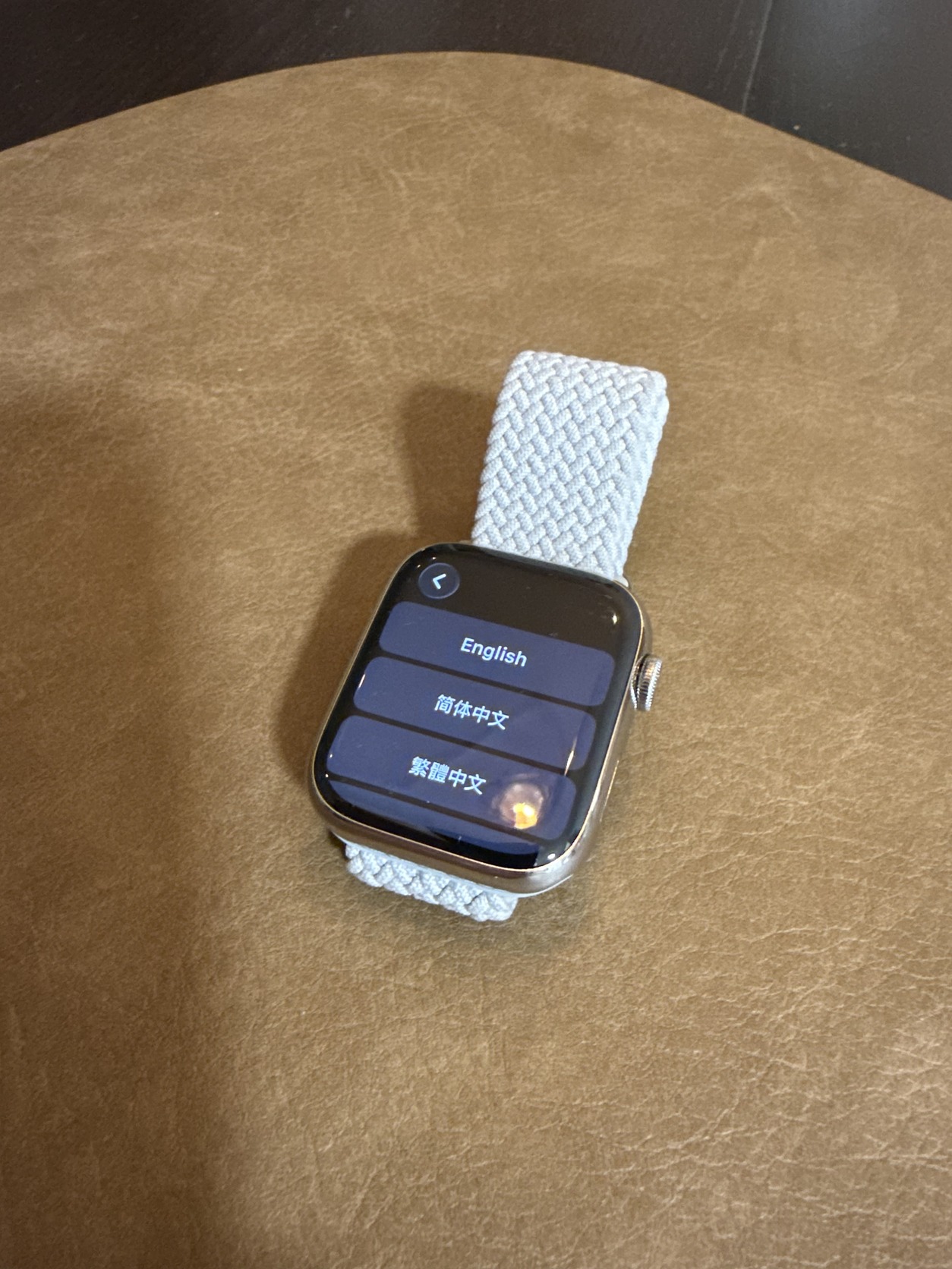 Apple Watch Stainless Steel (Rozsdamentes acél) Silver S7 GPS+Cellular ...