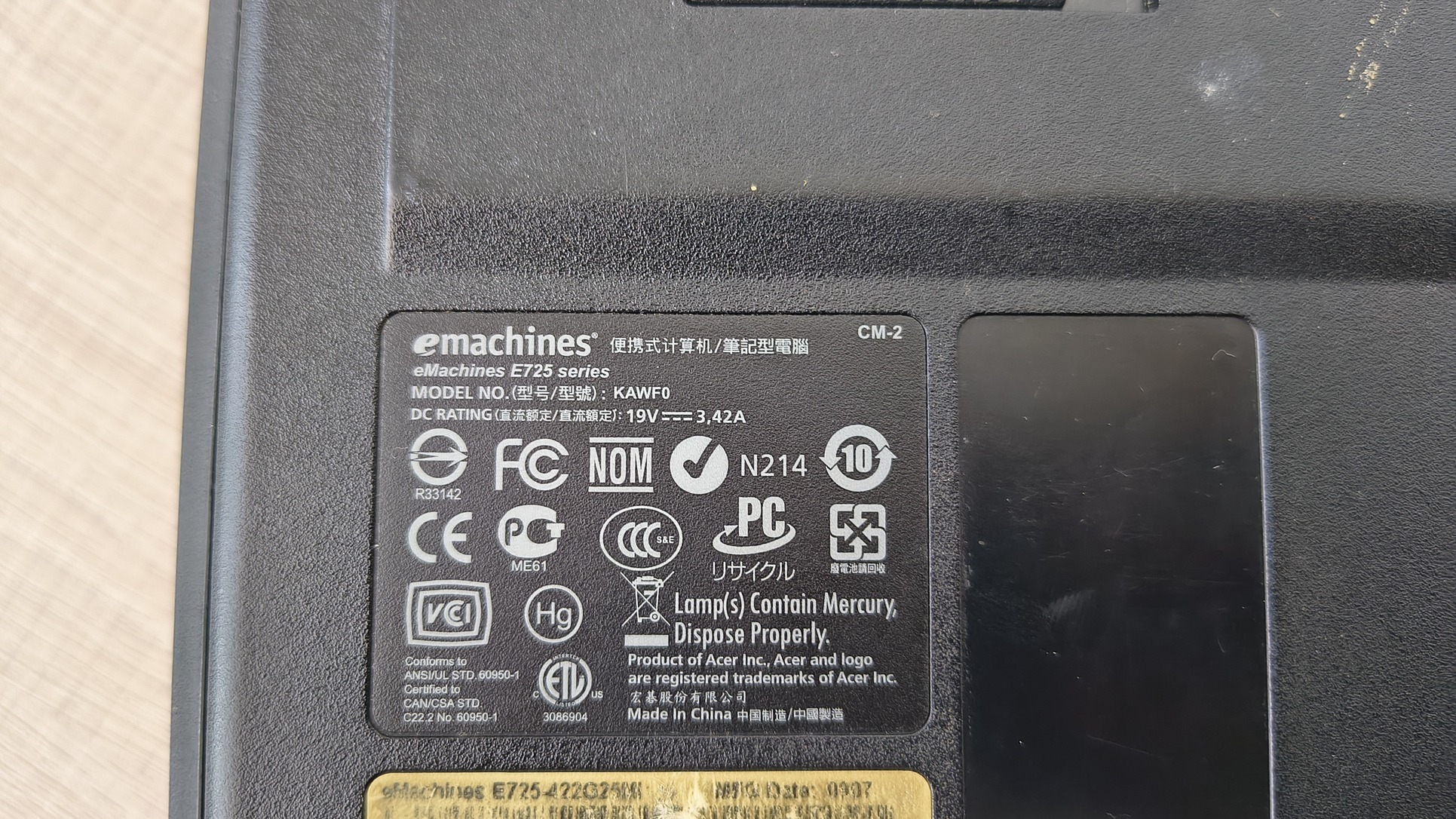 eMachines (Acer) E725, a Neked való bitang gépezet! - csapó 2 - HardverApró